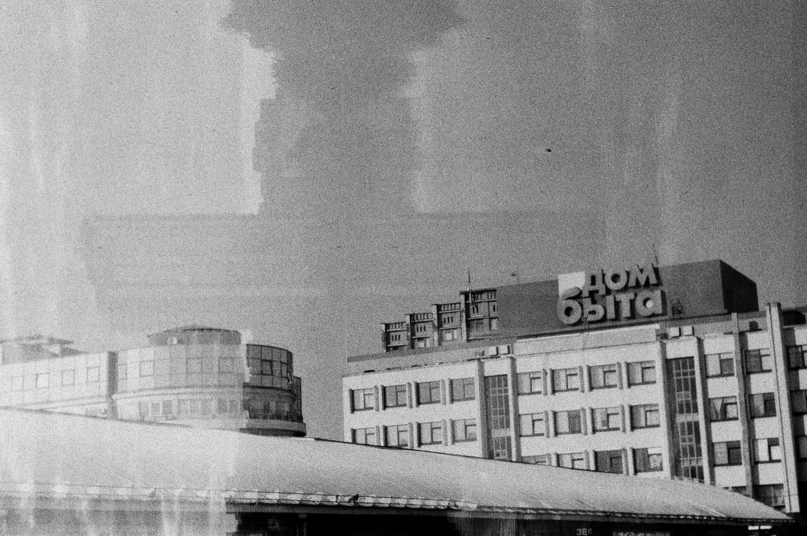 Photo by Margaret Kester with Zenit E