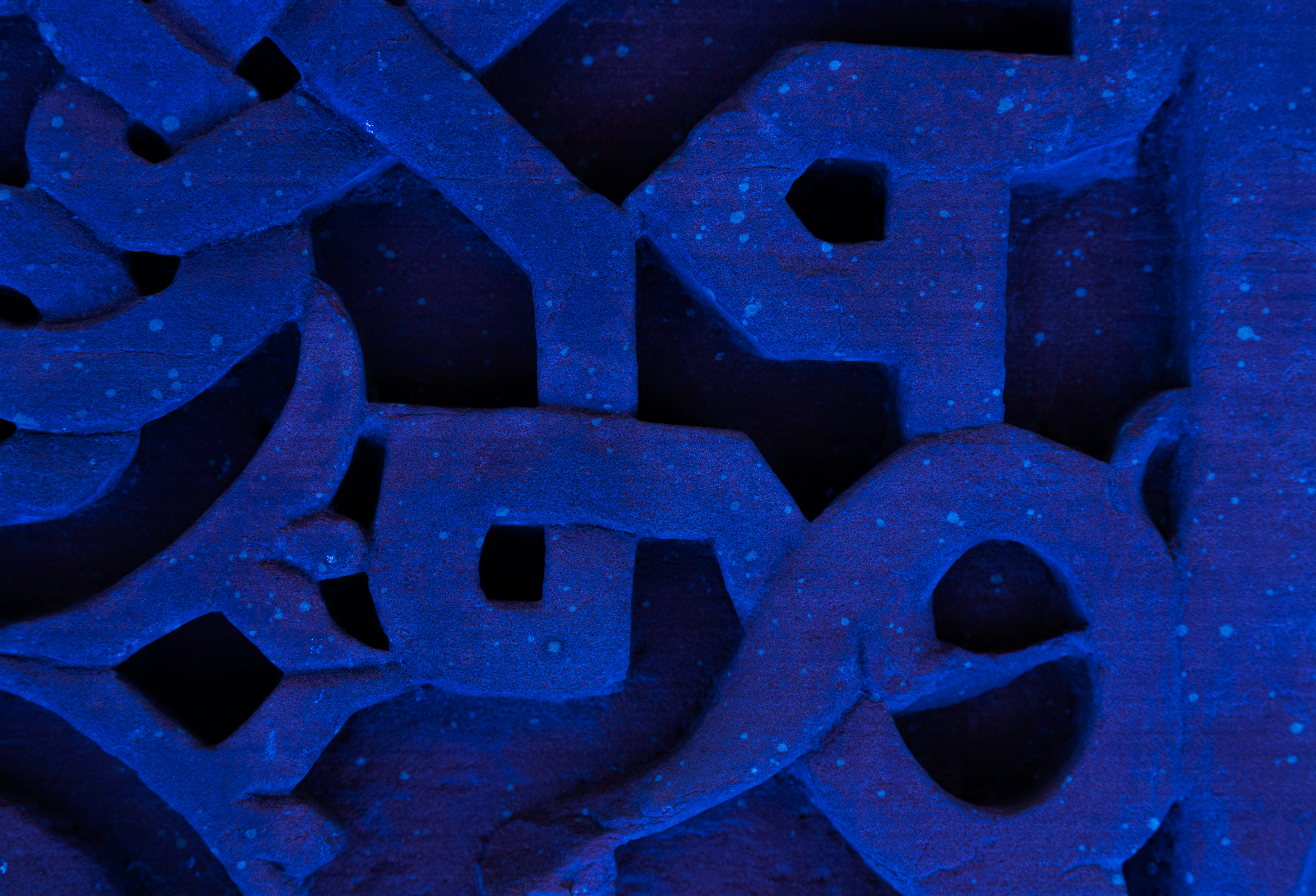 Cobalt Knot: macro study of blue interlocking geometry