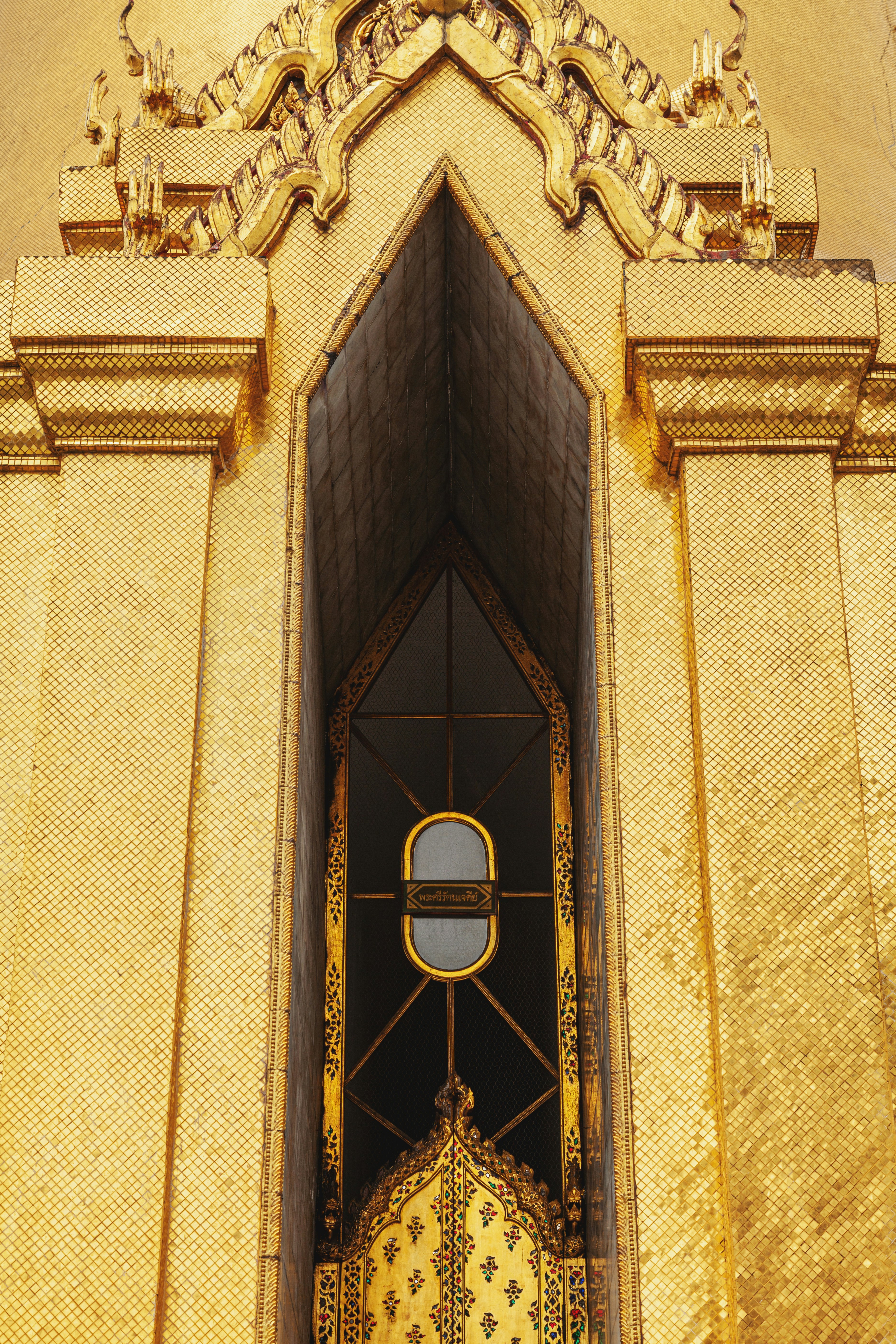 Photo by Rowan Heuvel with Canon EOS 5D Mark II