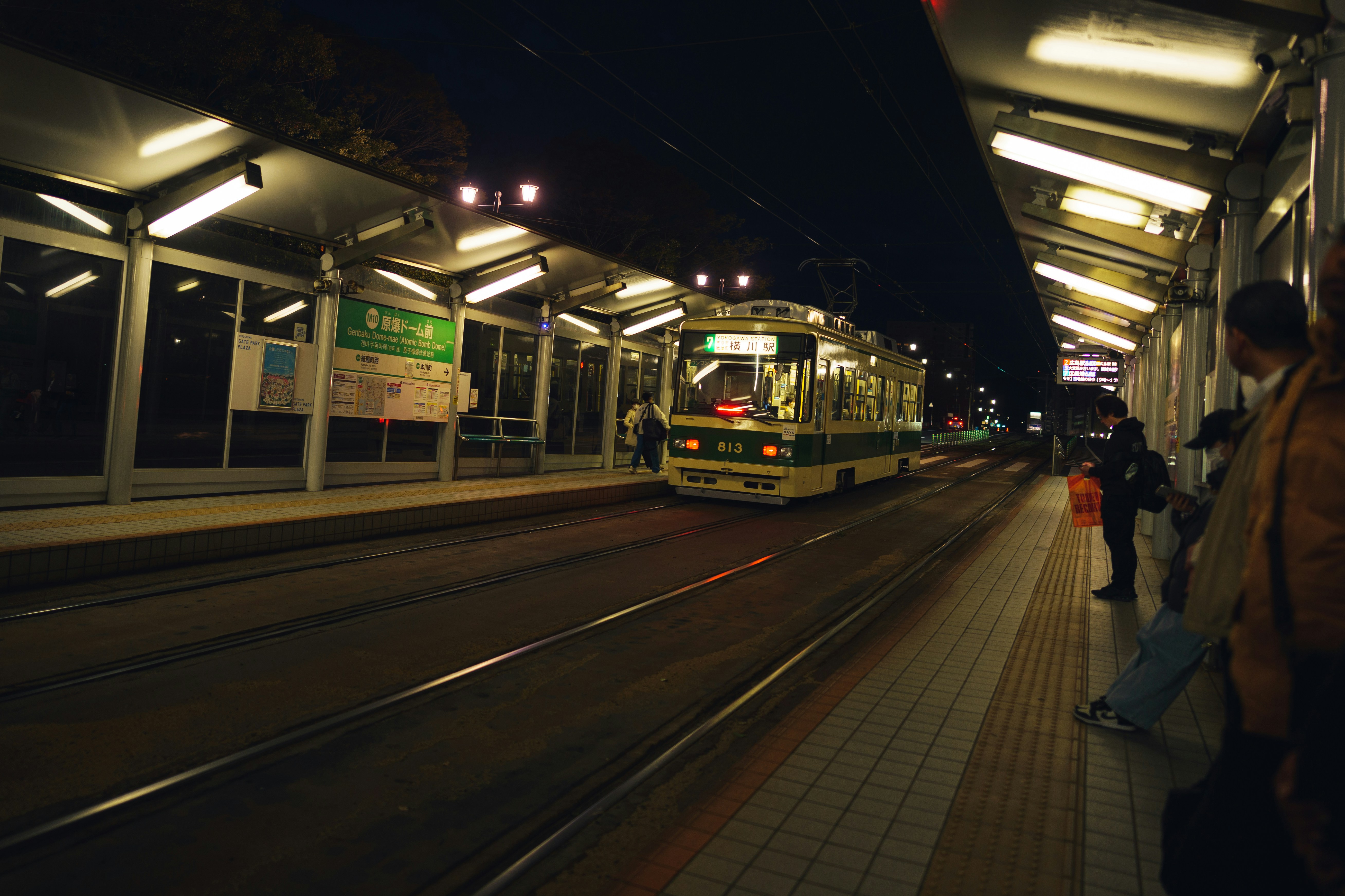 Photo by Red Shuheart with Sony Alpha 7C