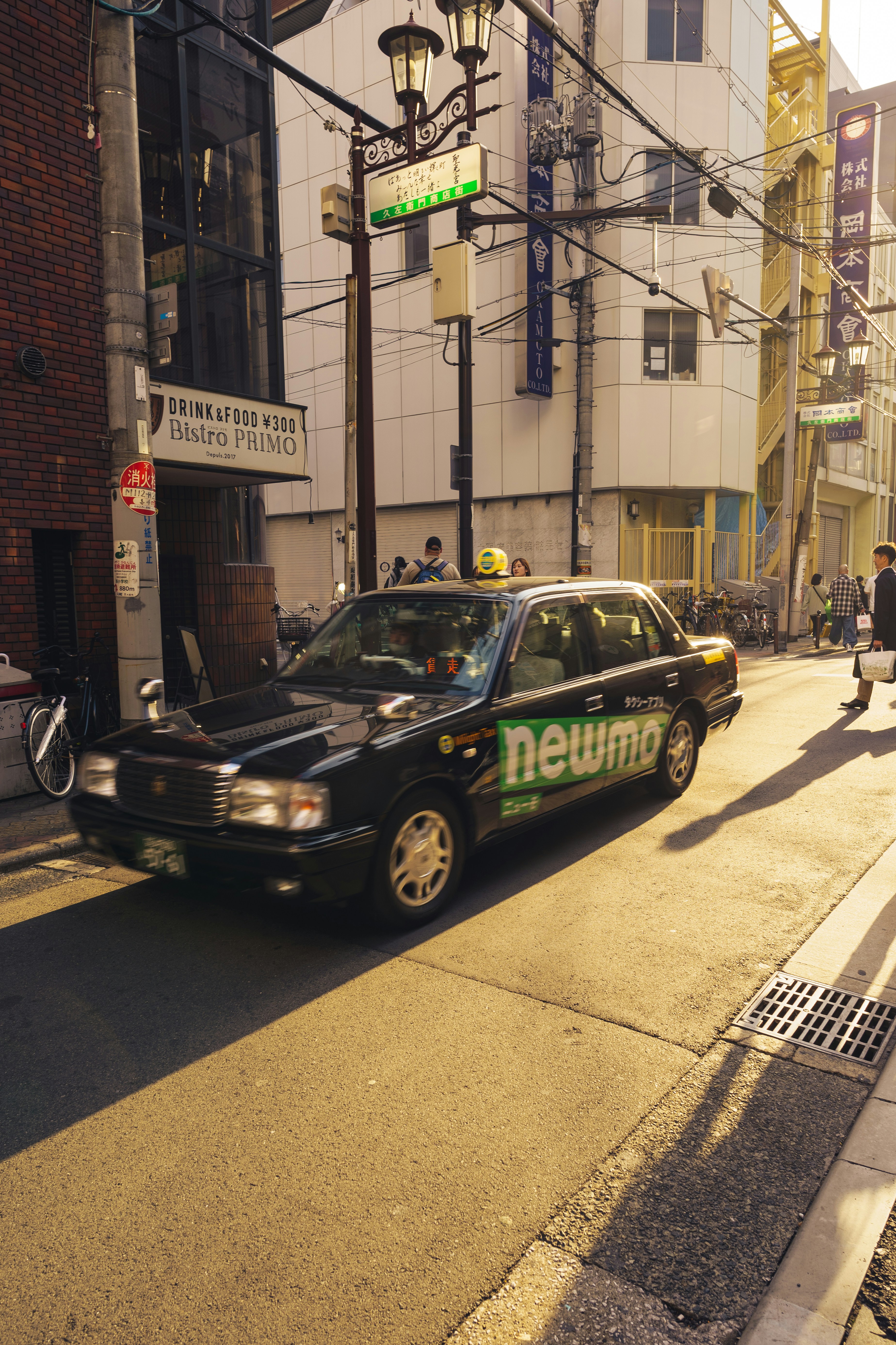 Photo by Red Shuheart with Sony Alpha 7C