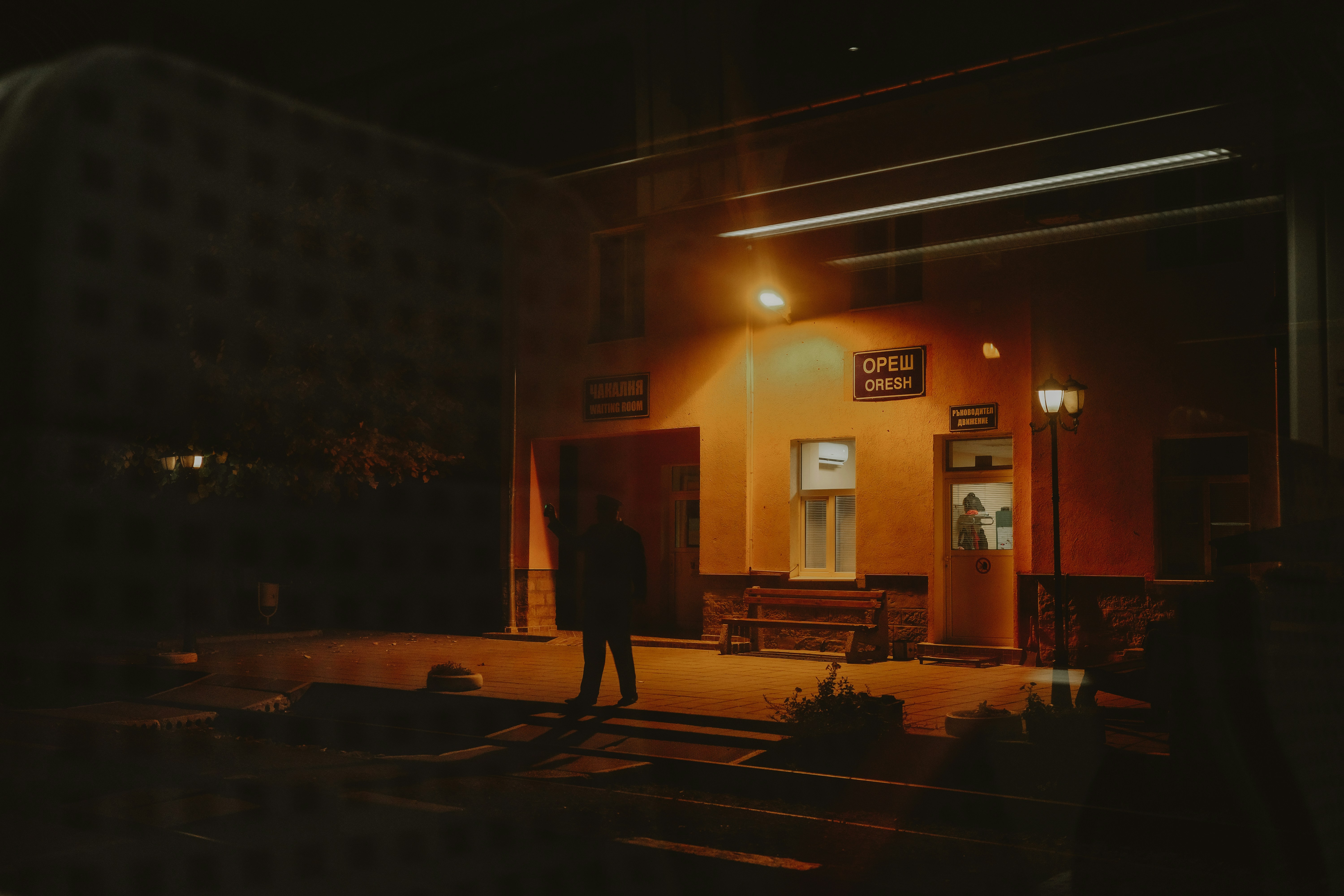 Photo by Virginia Marinova with Ricoh GR IIIx