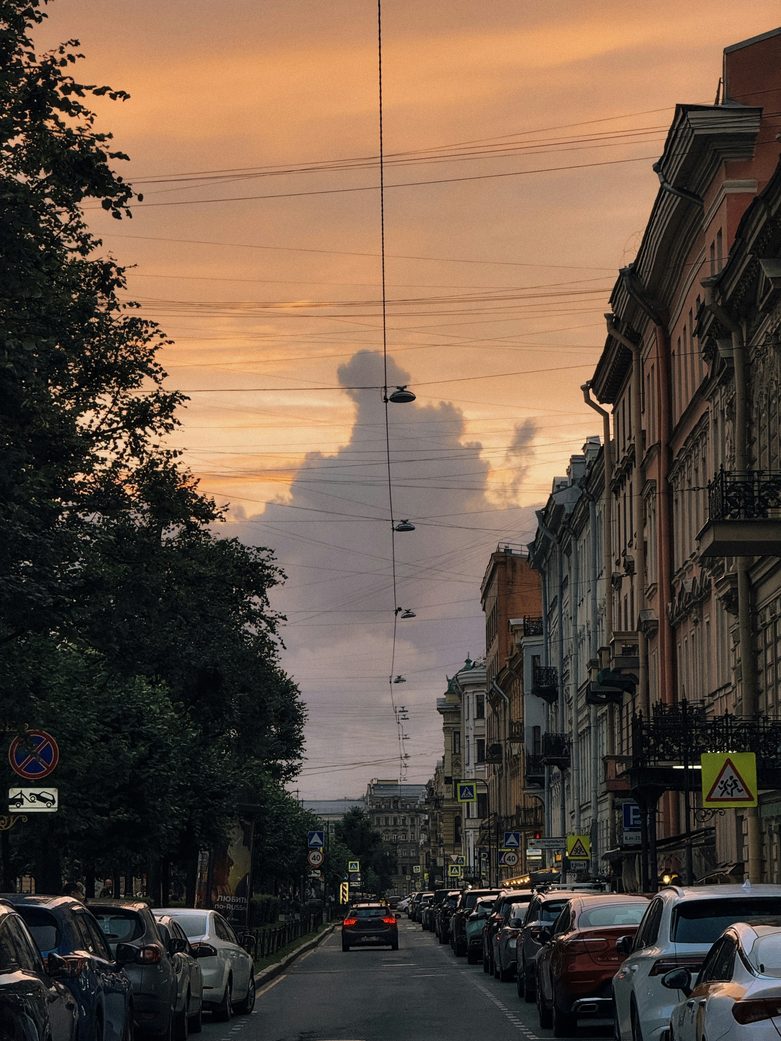 Photo by Marina Zvada with Apple iPhone 15 Pro Max