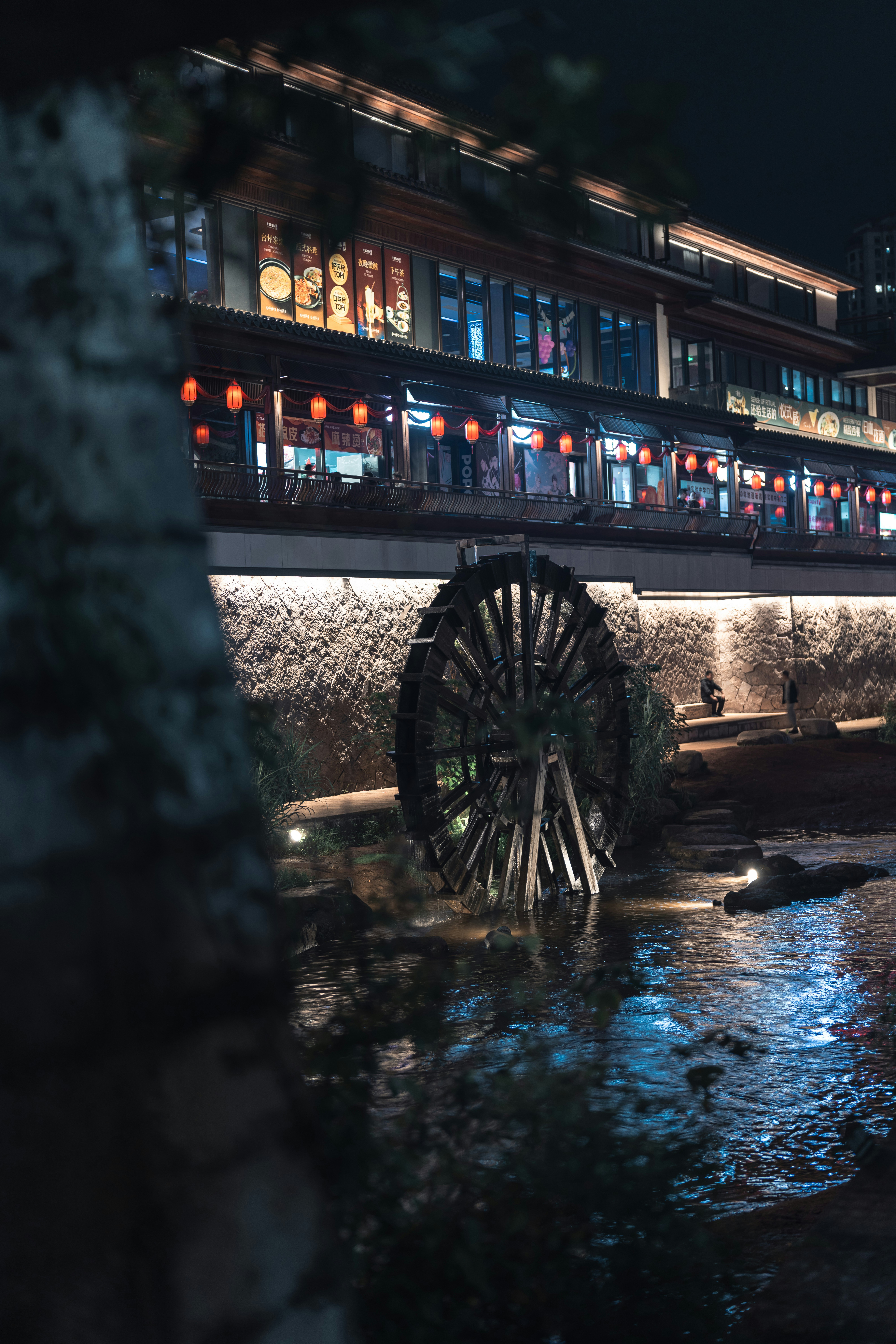 Photo by Rana Kaname with Sony Alpha 7R V