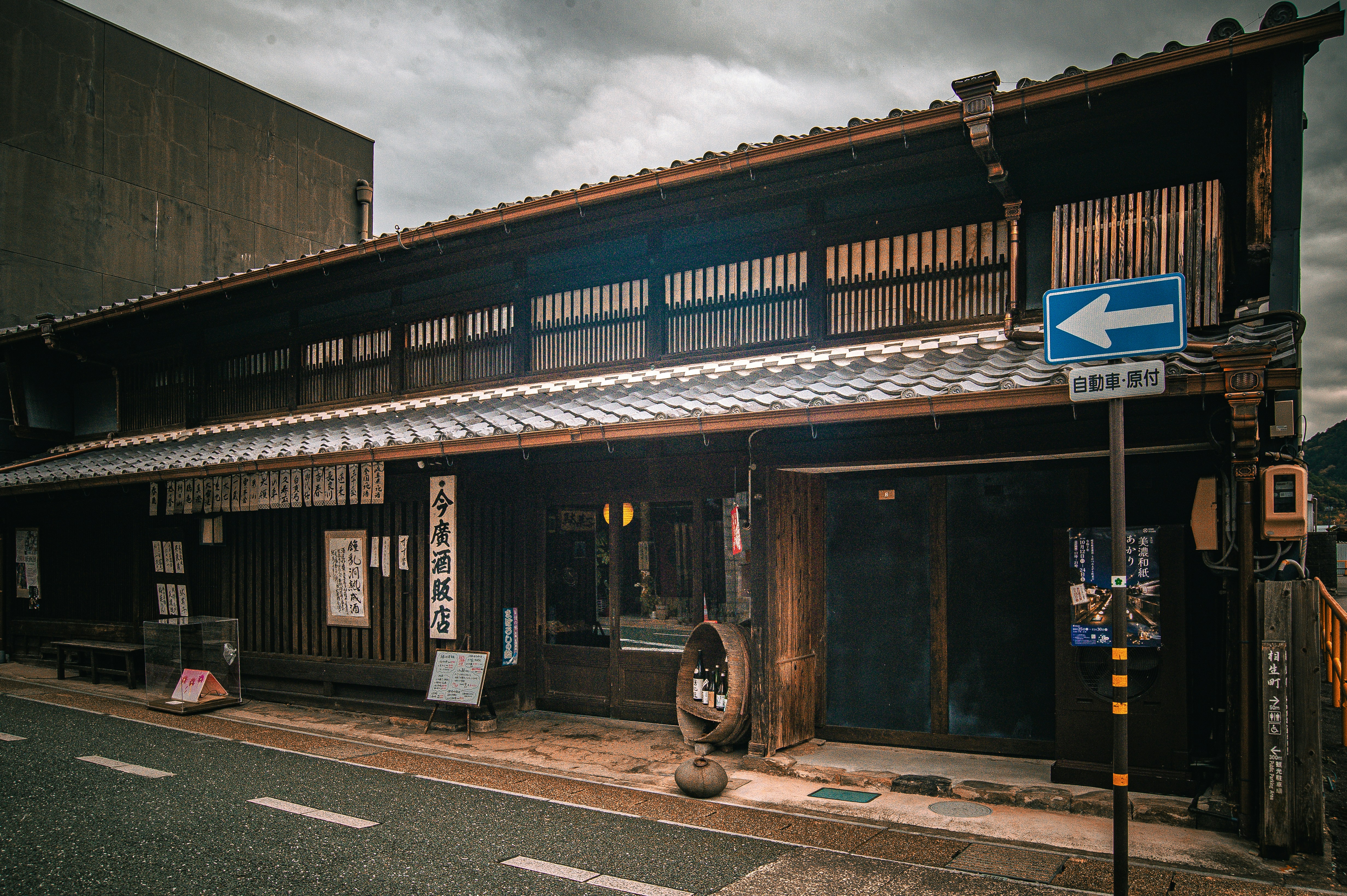 Timber Facades Under an Overcast Street Scene