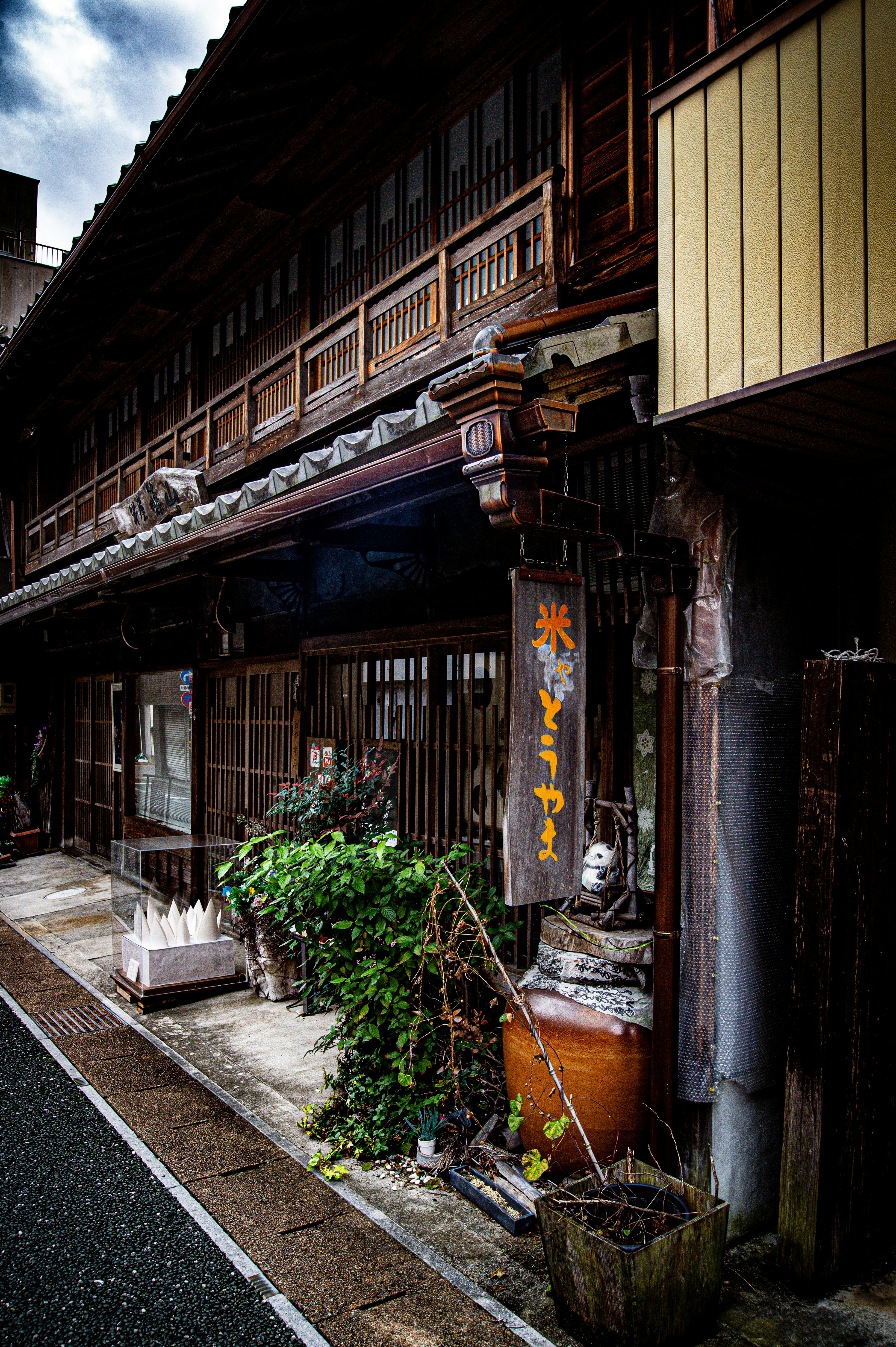 Timber Facade and Lantern Sign: A Quiet Japanese Street Portrait