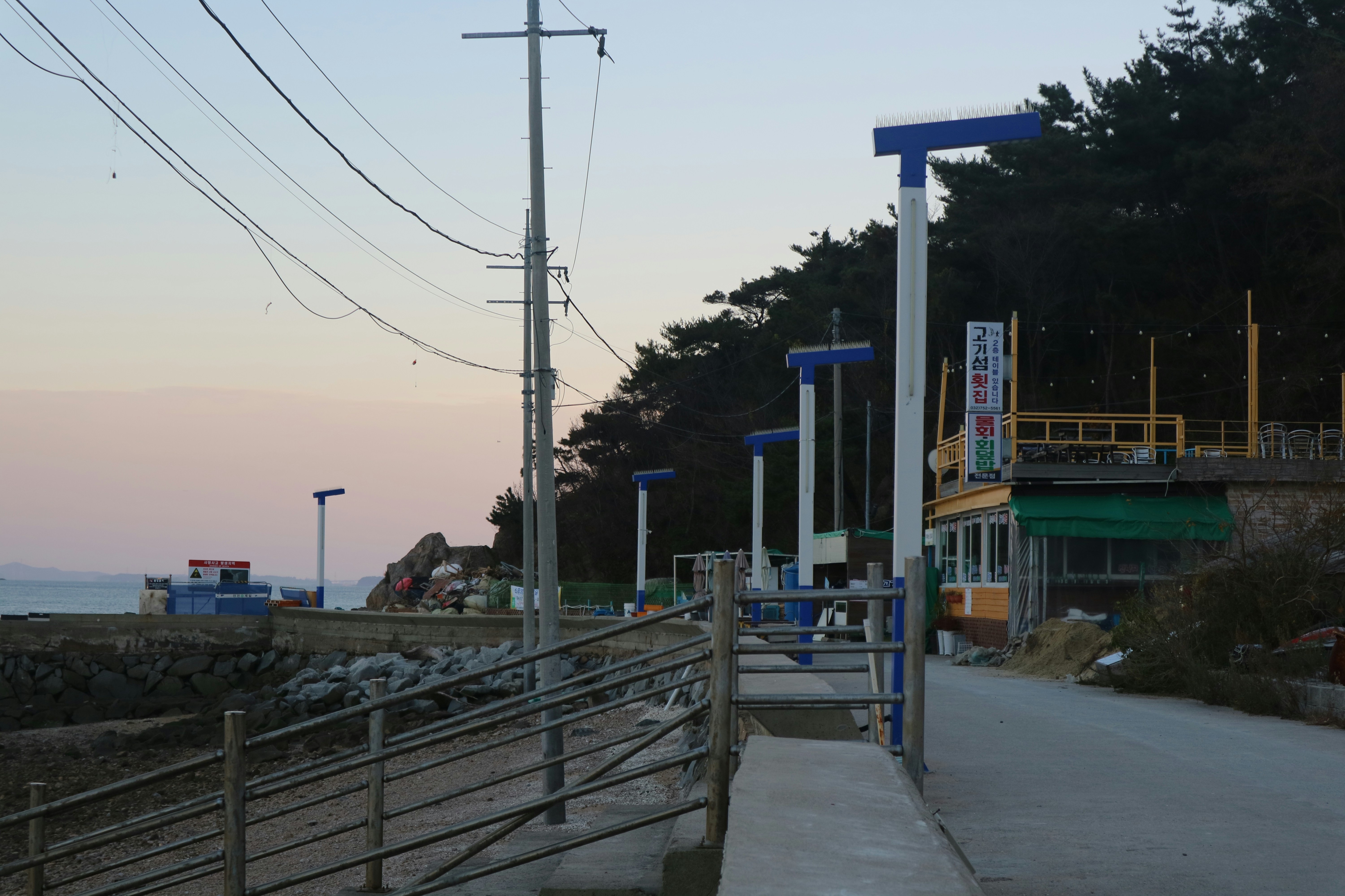 Photo by Jeong yunji with Canon EOS M3