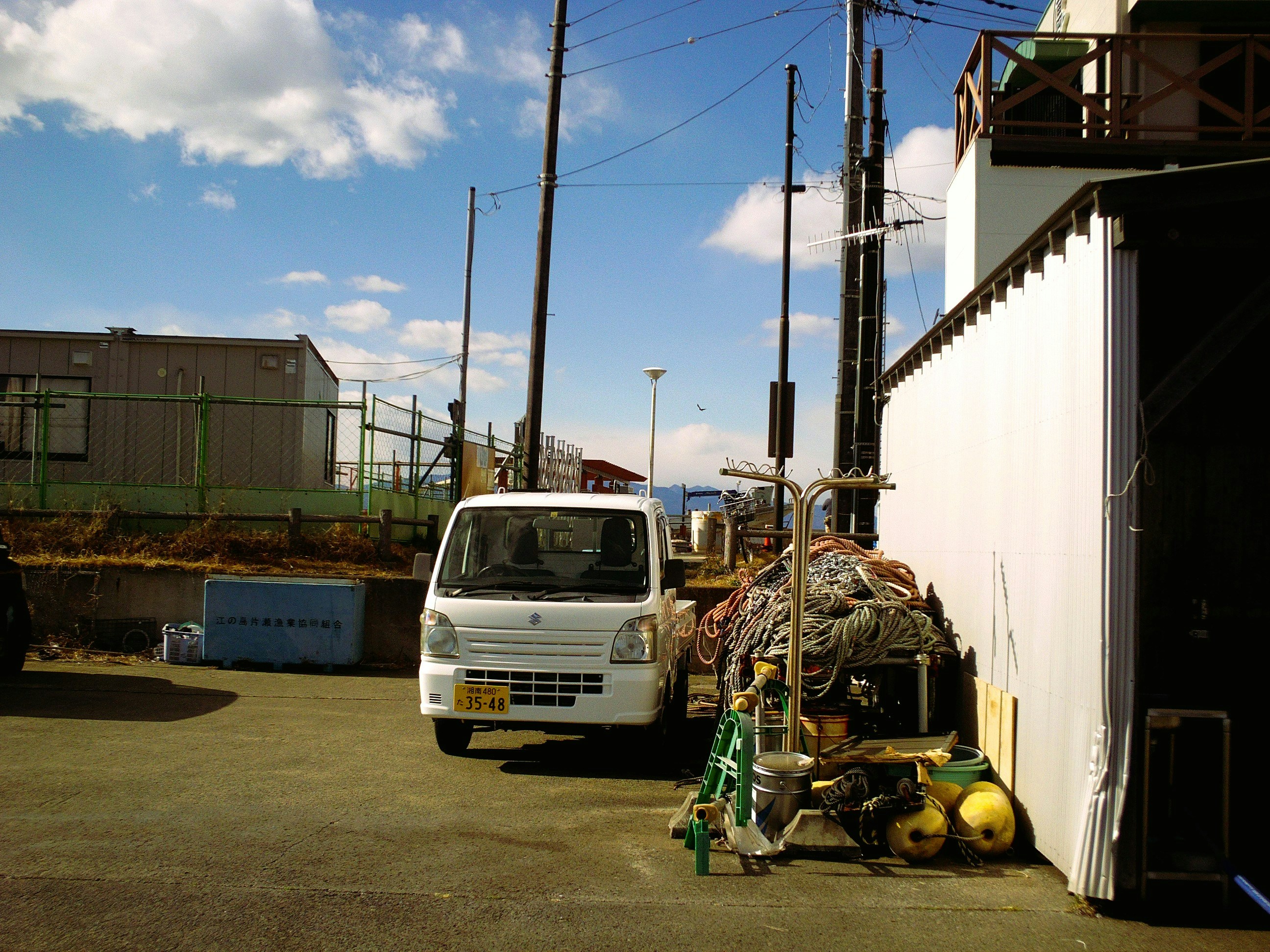 Photo by bee r with Insignia NS-DV720P