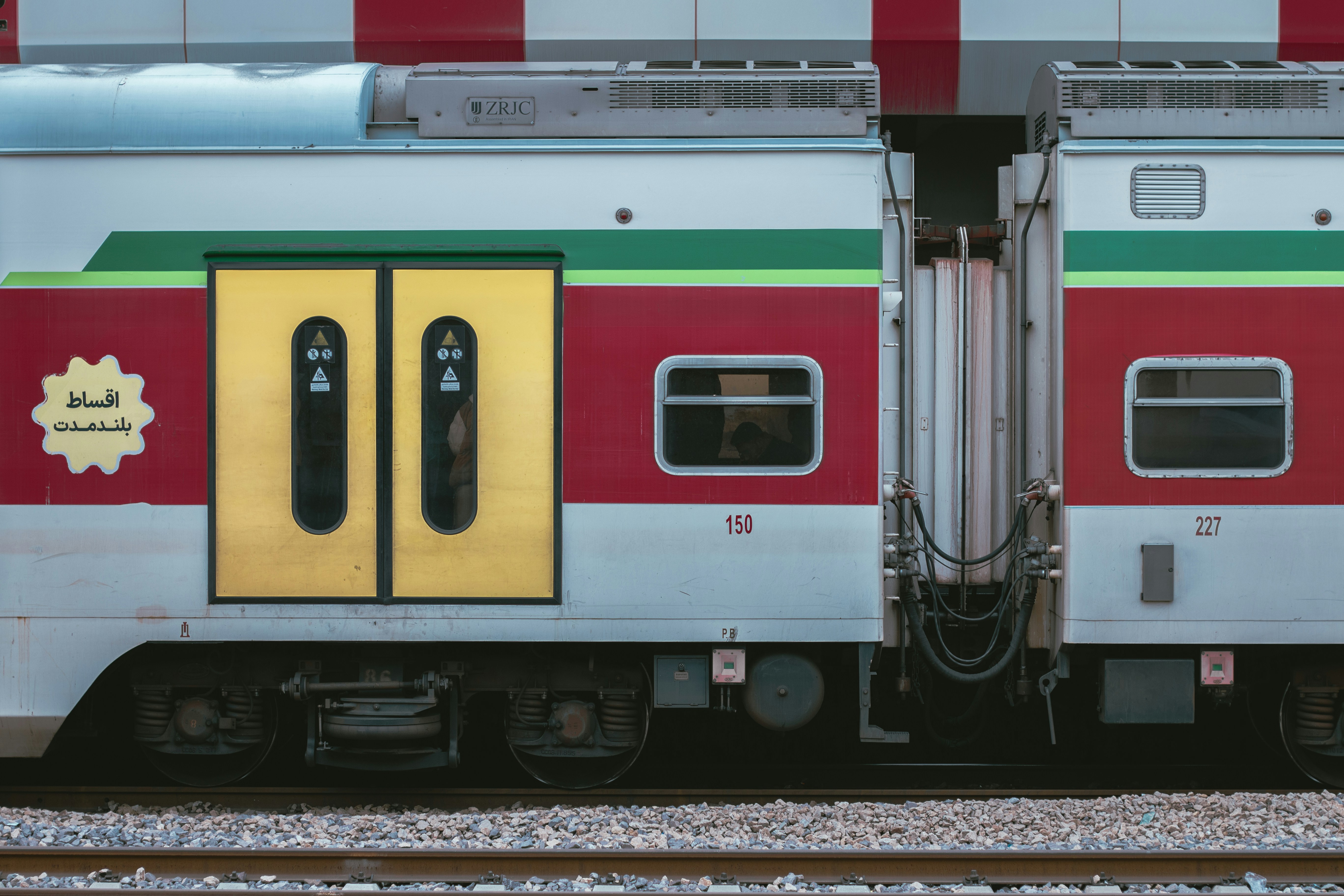 Photo by abolfazl babaei with Canon EOS 70D