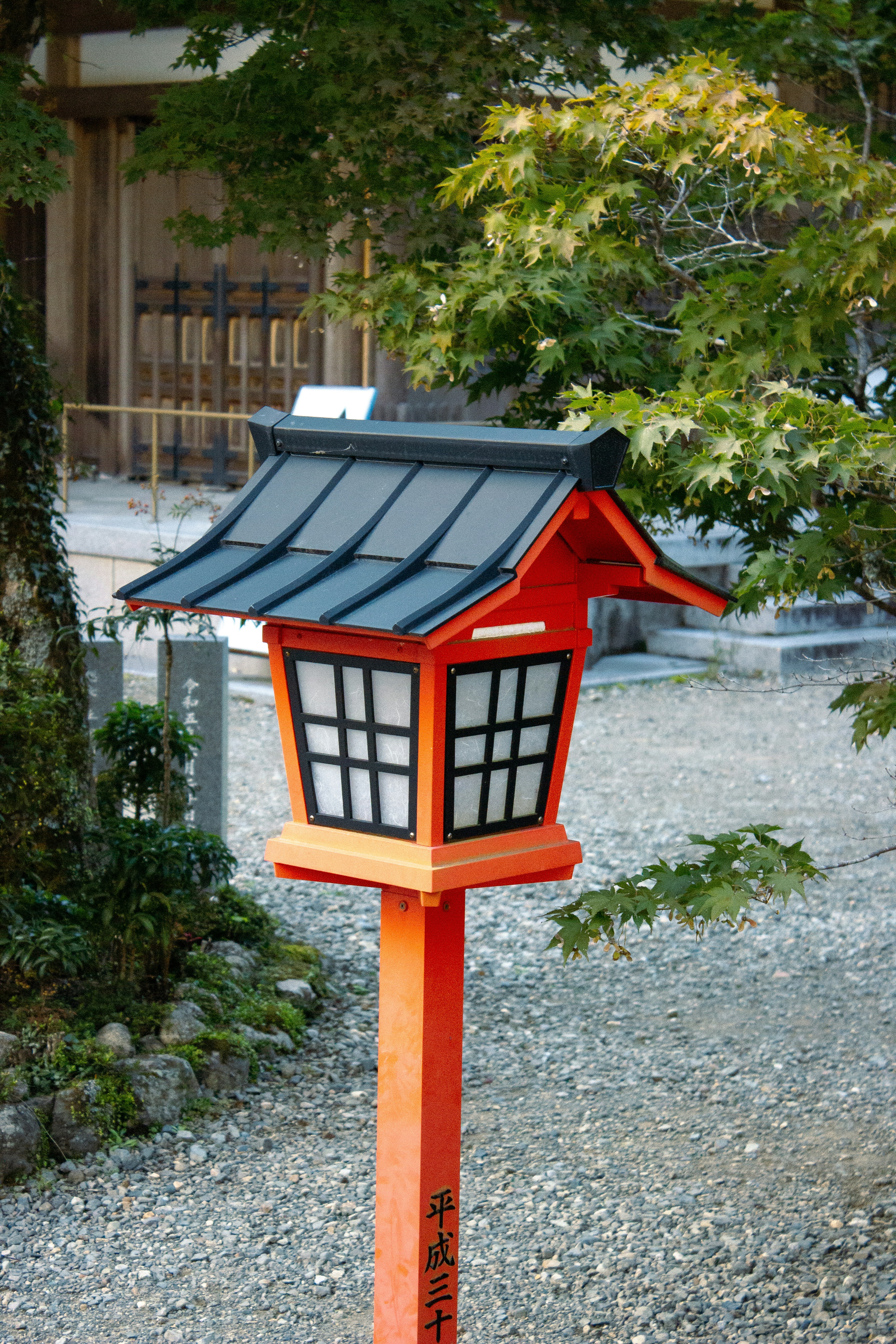 Ryuan-ji Temple, located in the Meiji no Mori Mino Quasi-National Park near Osaka, Japan.