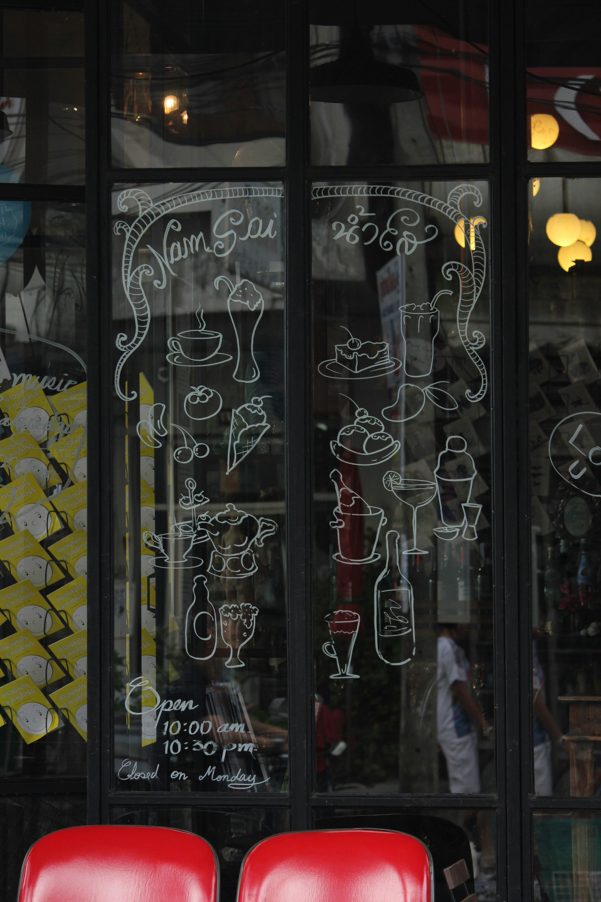 The moody, slightly vintage, or hipster aesthetic, typical of a small, independent cafe.