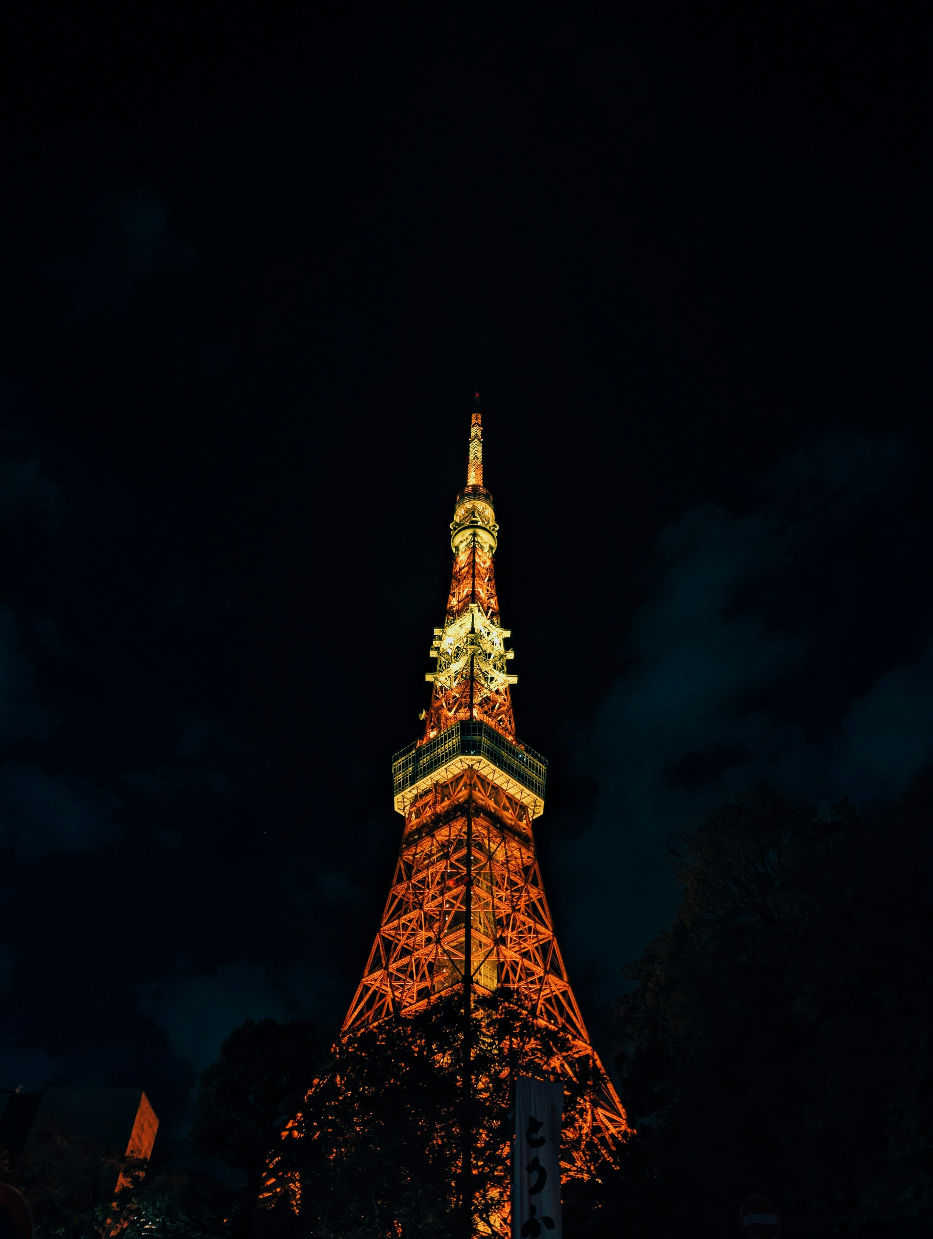 Photo by note thanun with Google Pixel 6