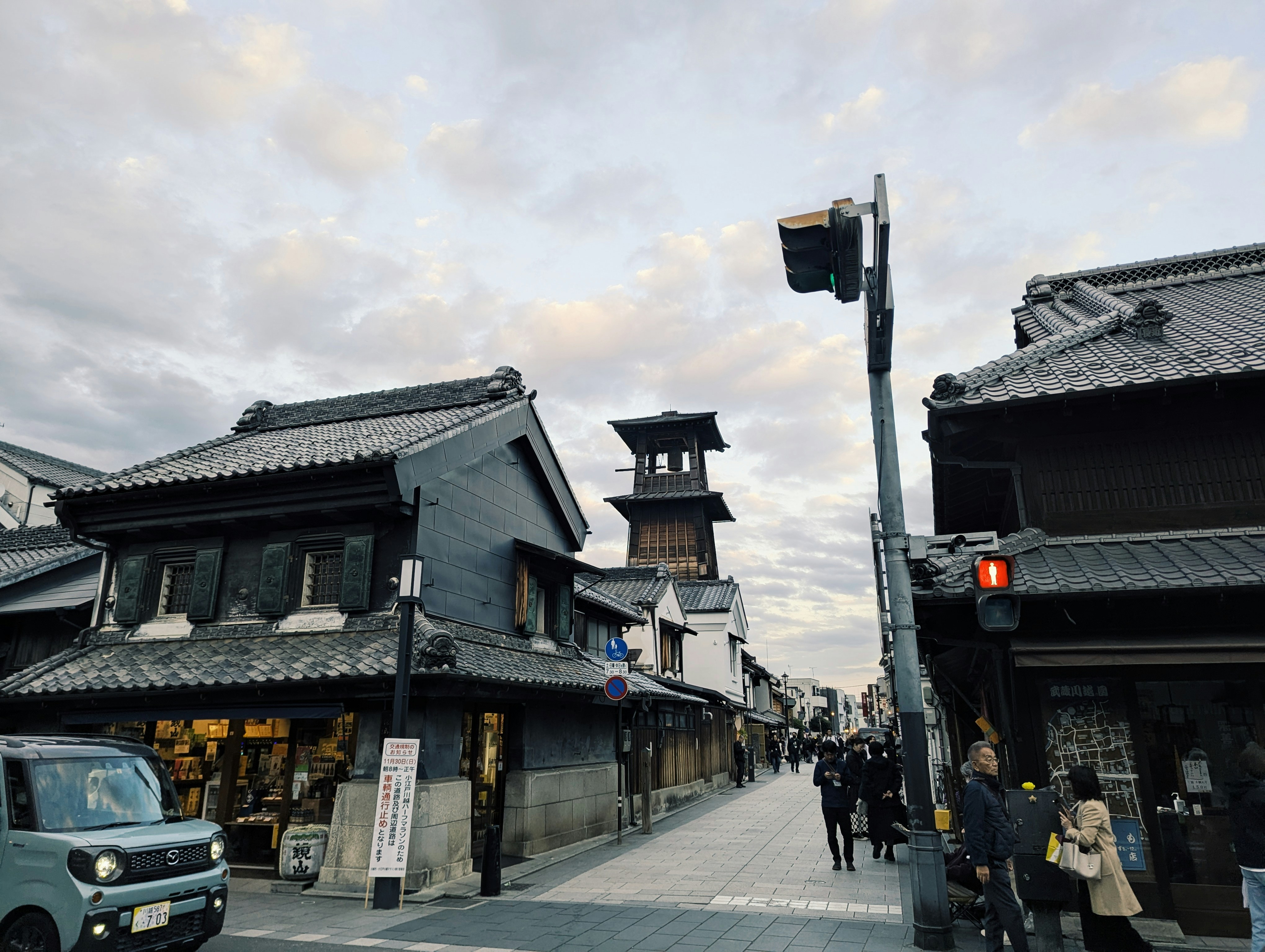 Photo by note thanun with Google Pixel 6