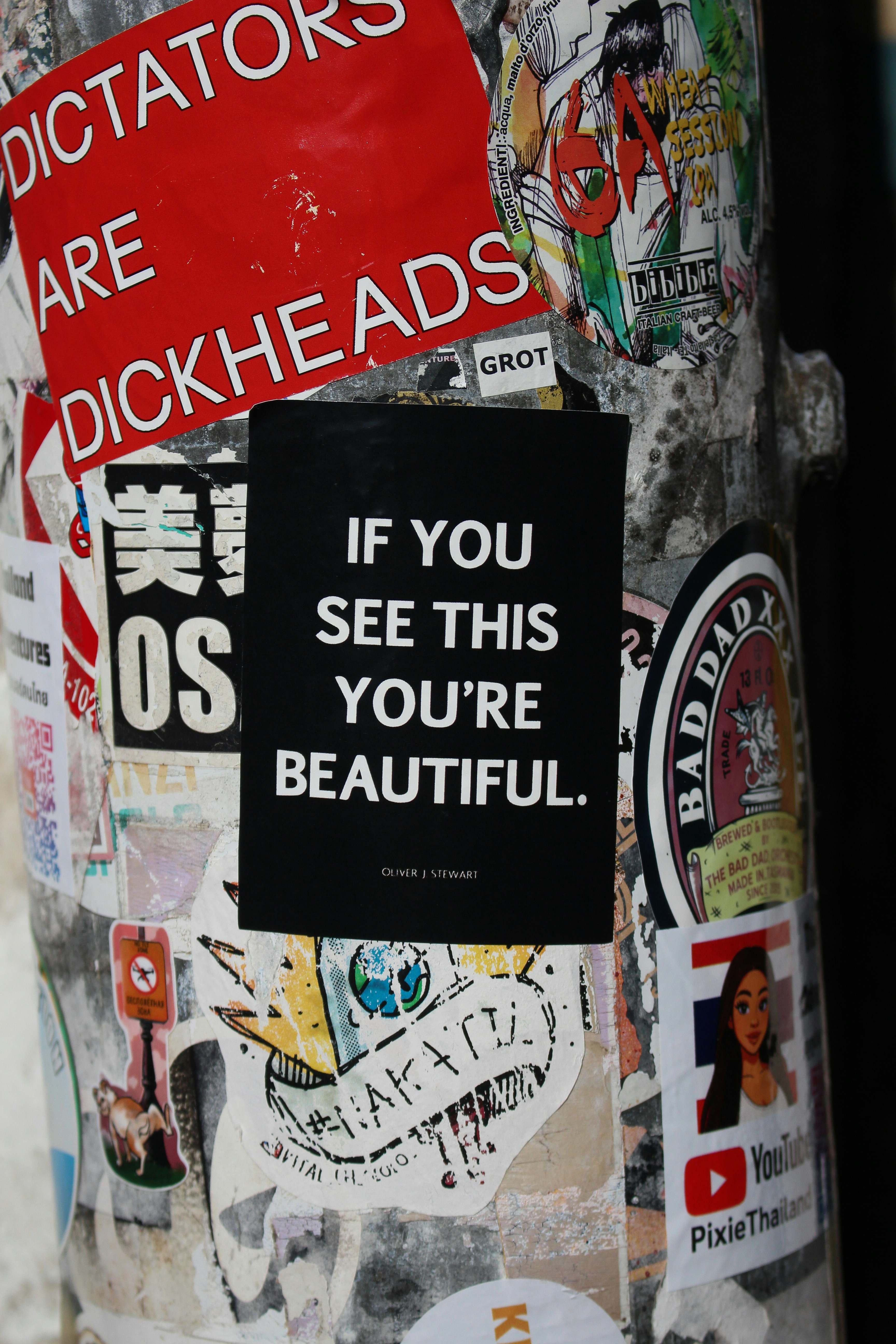 Photo by Kate Wells with Canon EOS 700D