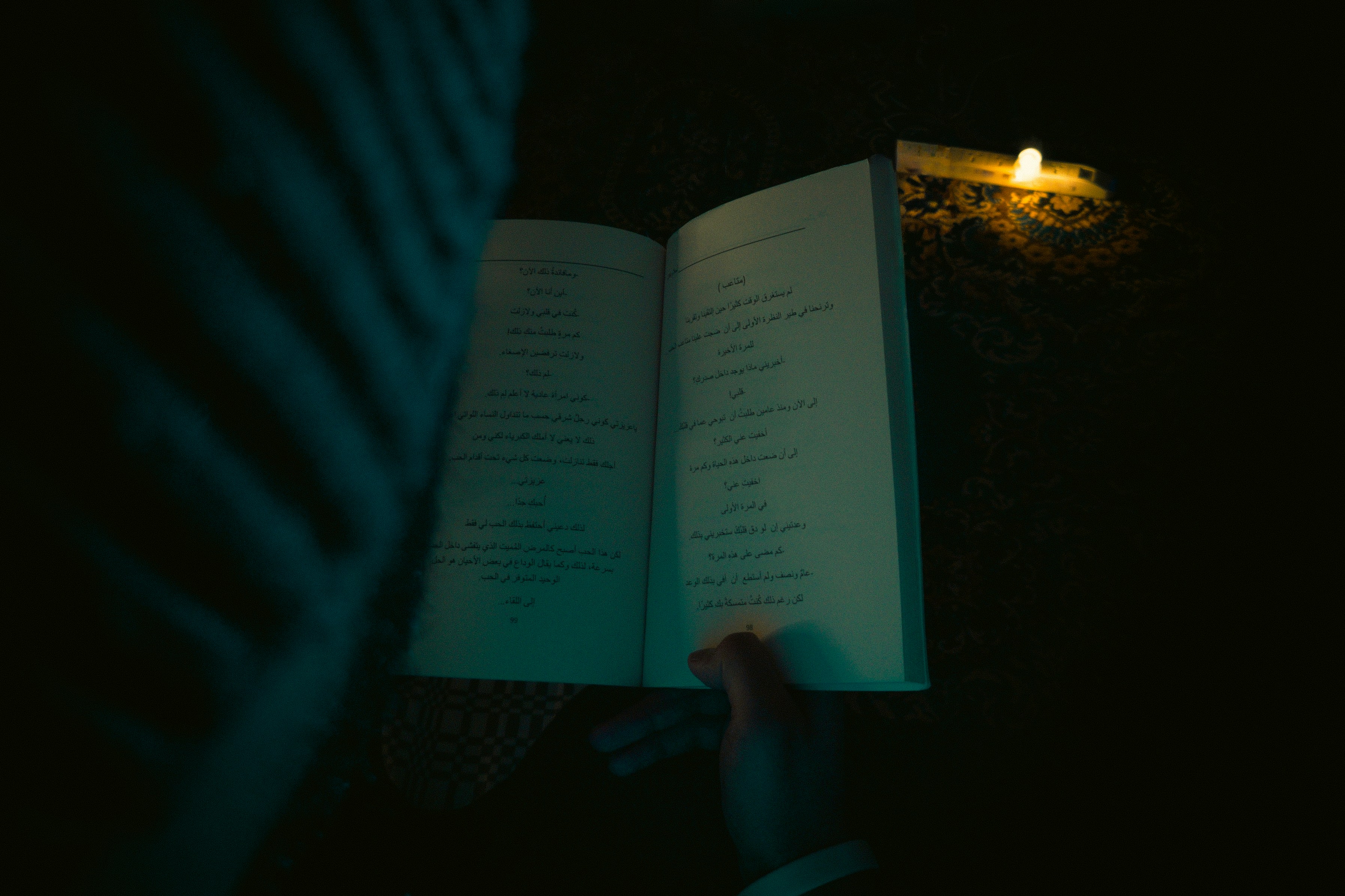 Photo by Mustafi Numann with Sony Xperia 1 IV