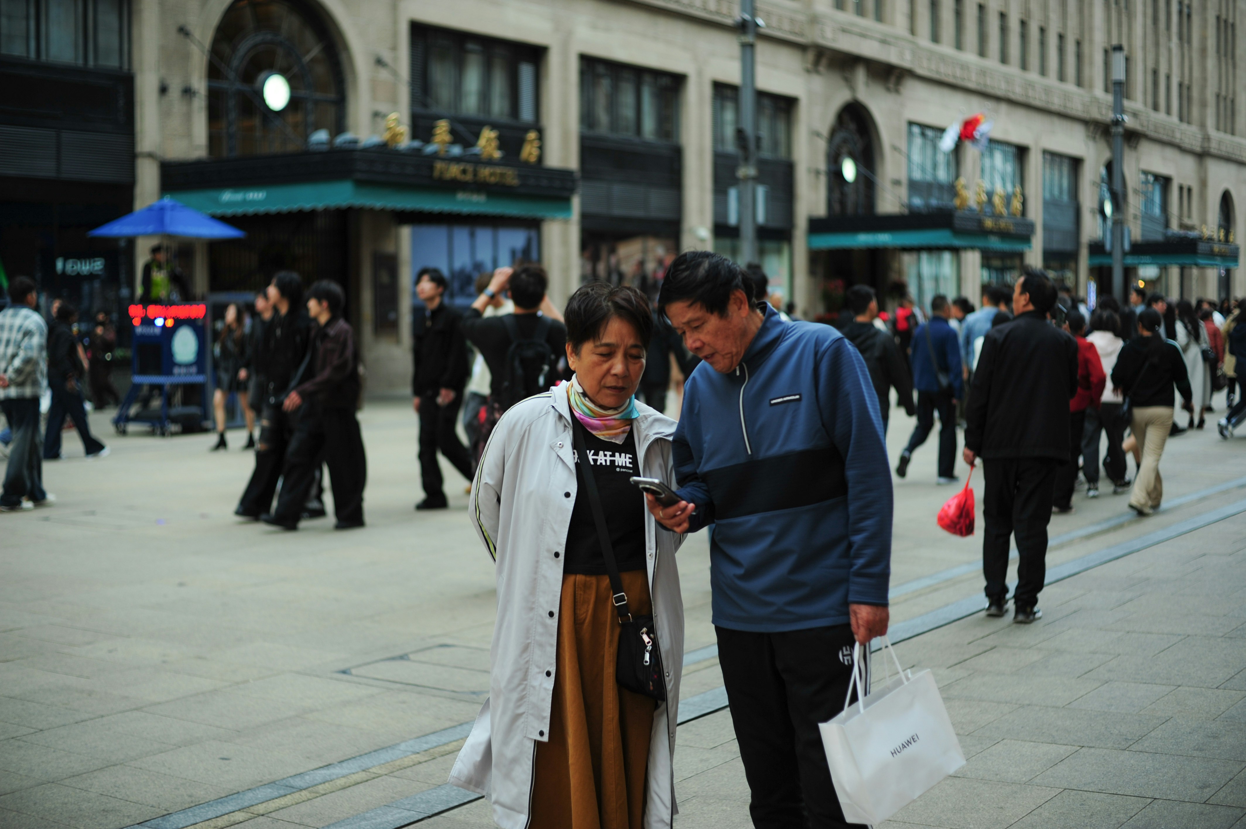 Photo by Fenghua with Nikon D700