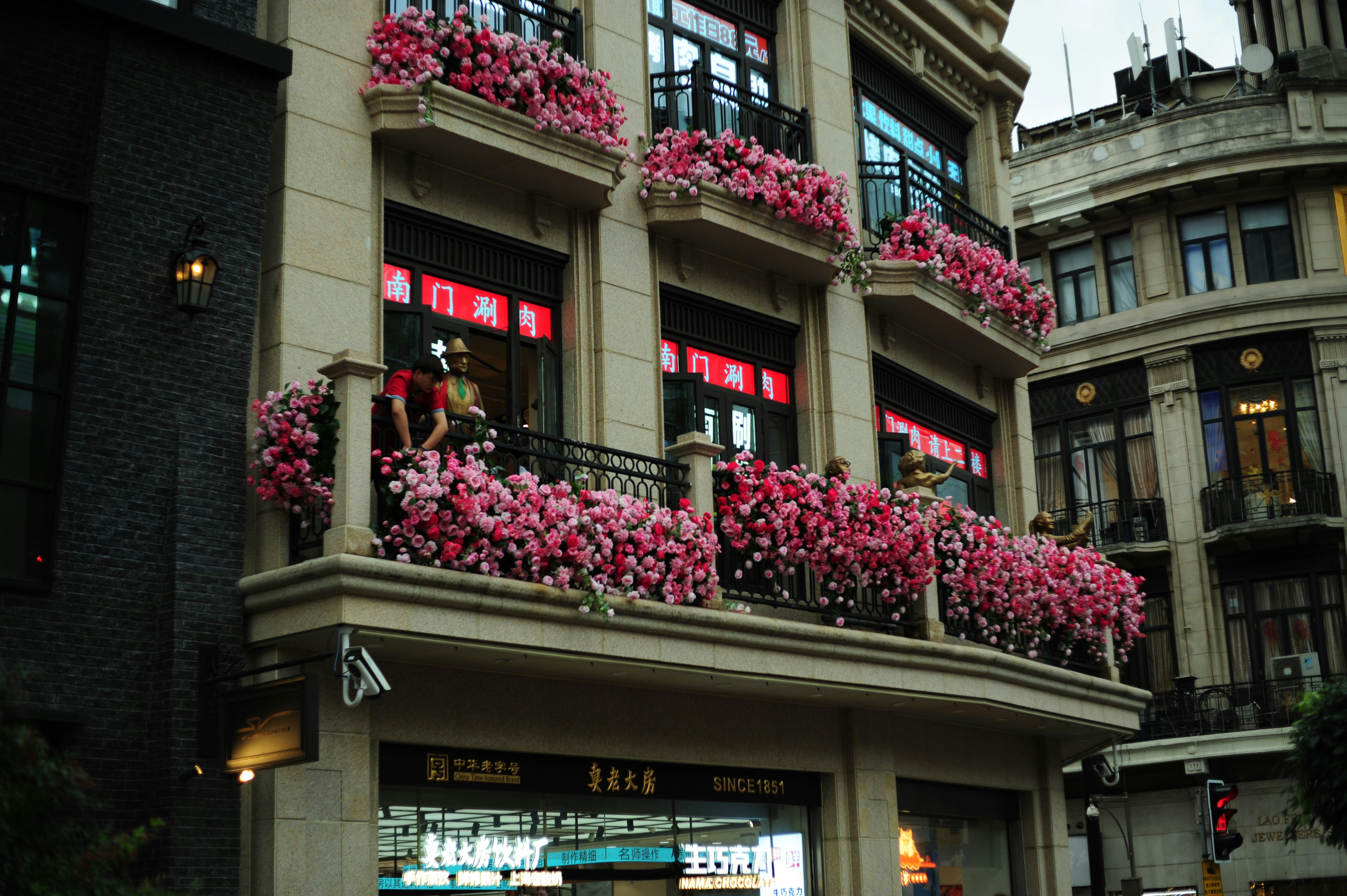 Photo by Fenghua with Nikon D700