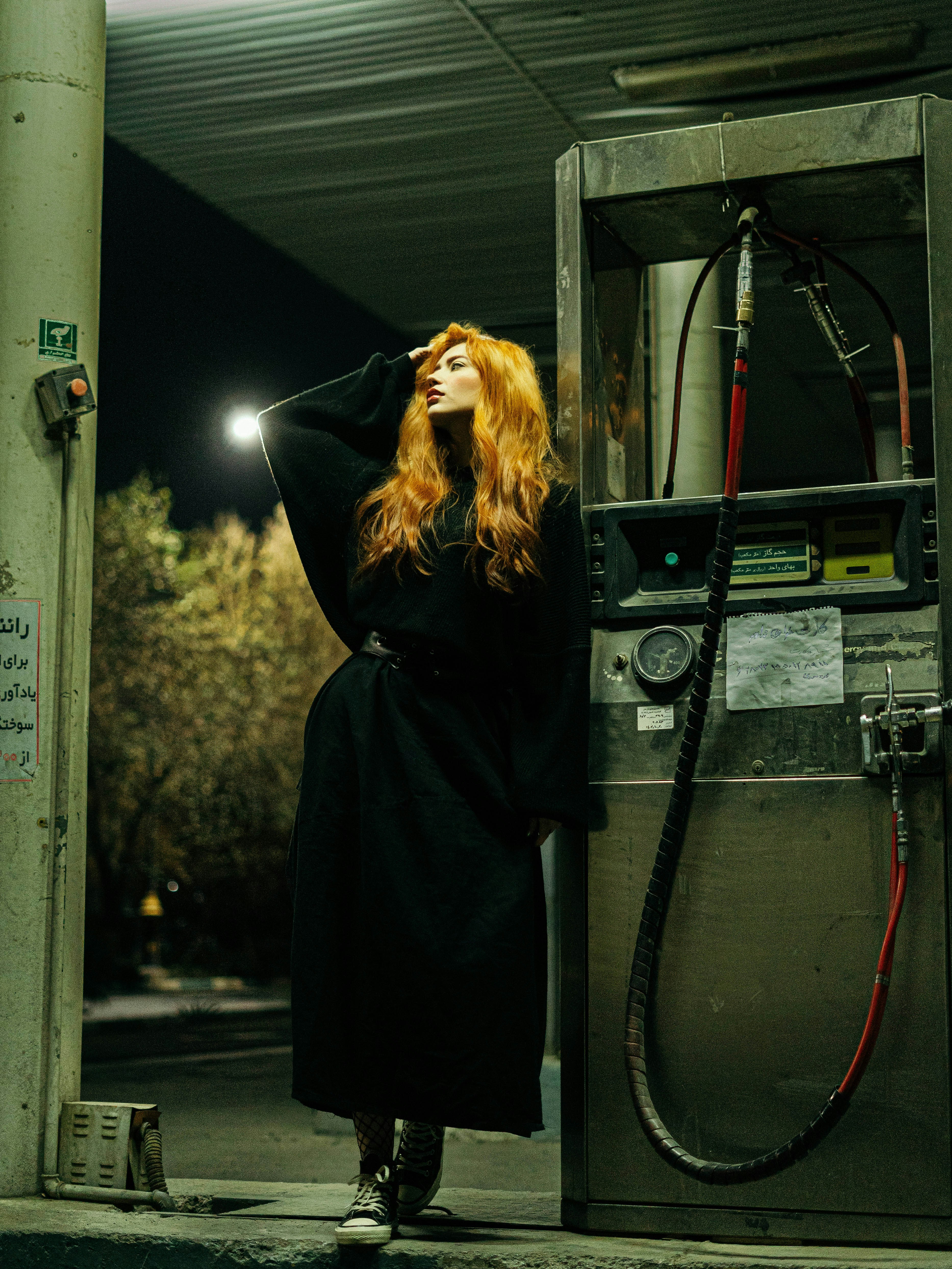 Photo by Alireza heidarpour with Sony Alpha 7C