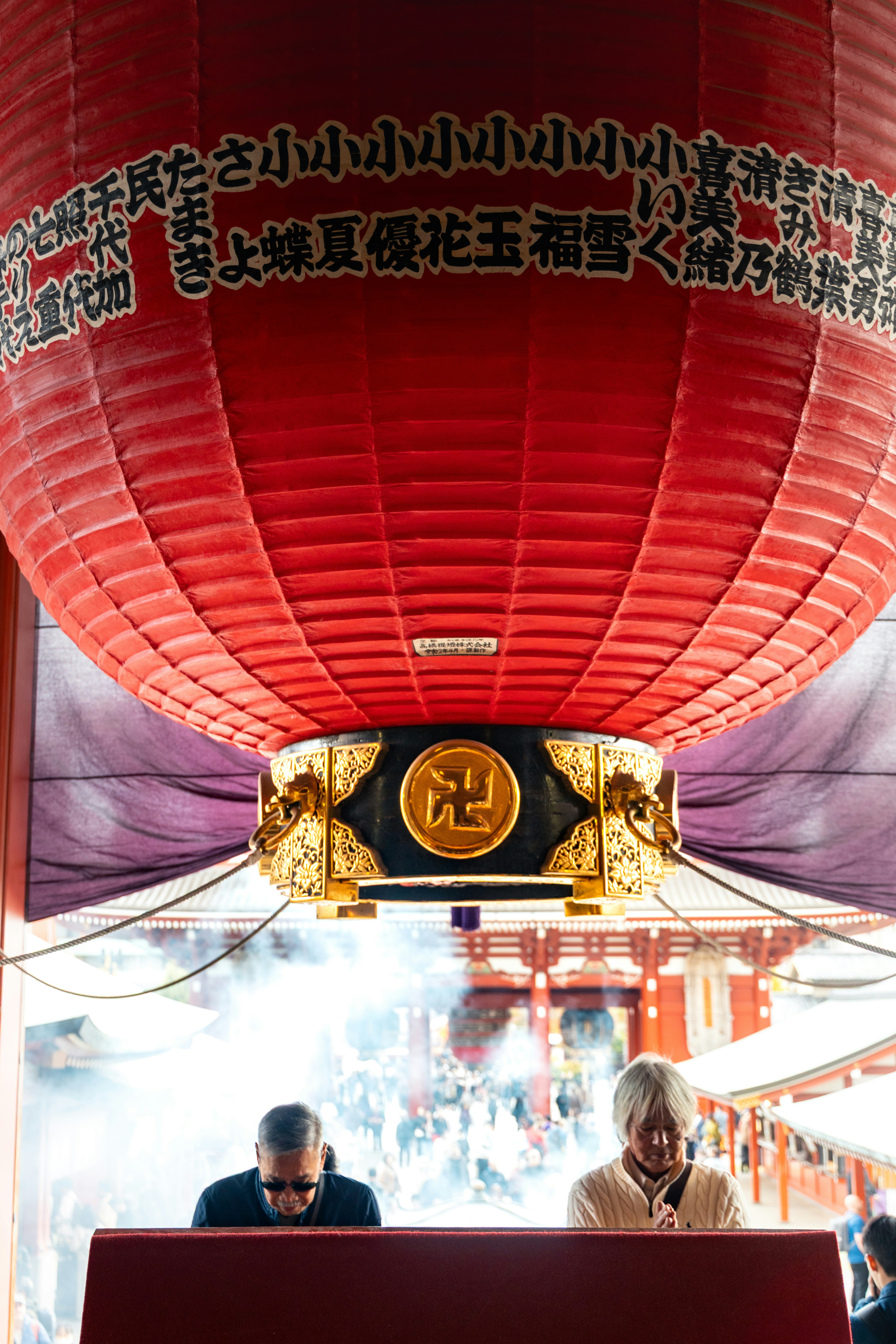 Photo by Janice Kwong with Canon EOS R