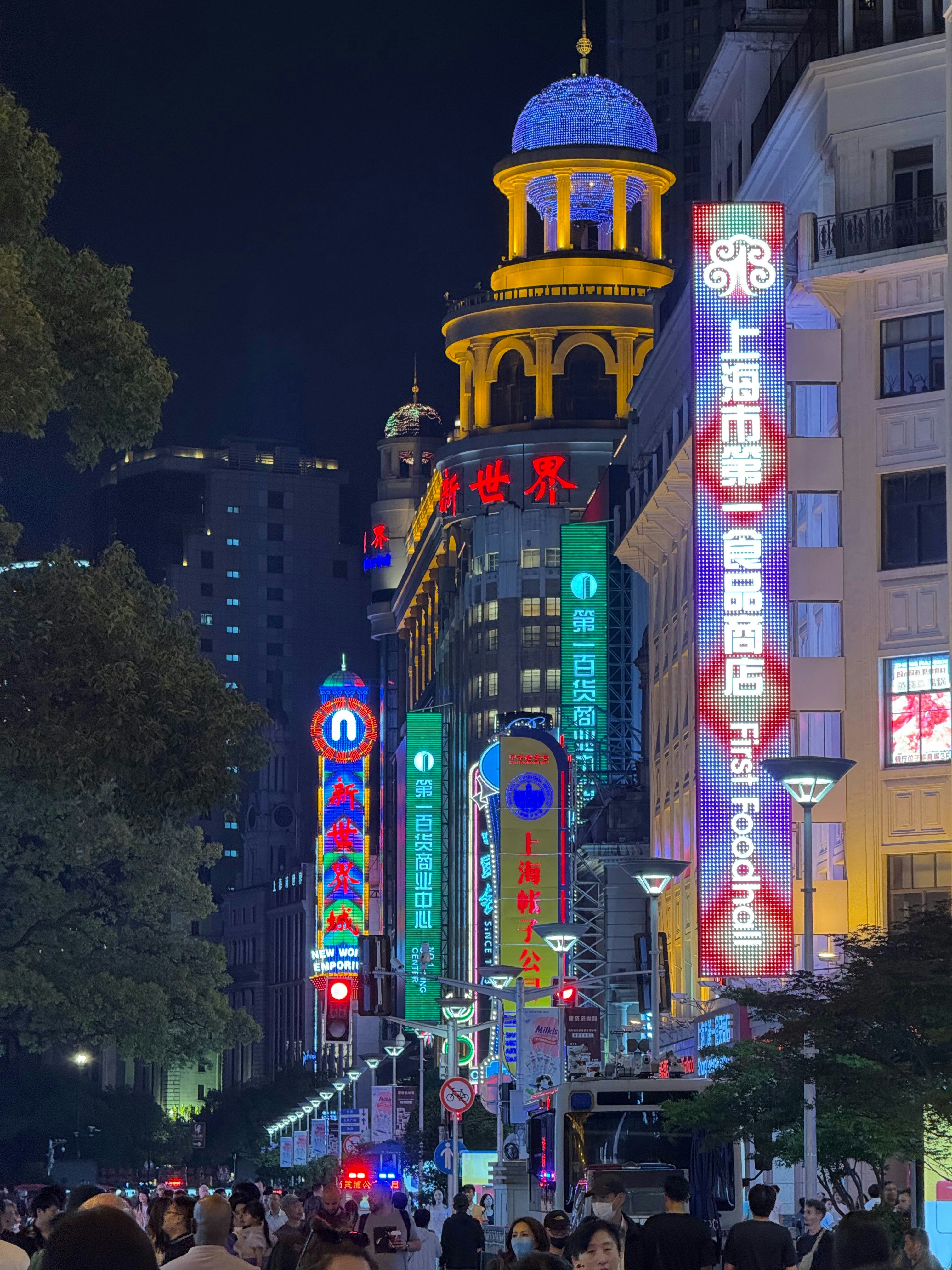 Neon Cathedral on a Shanghai Street at Night