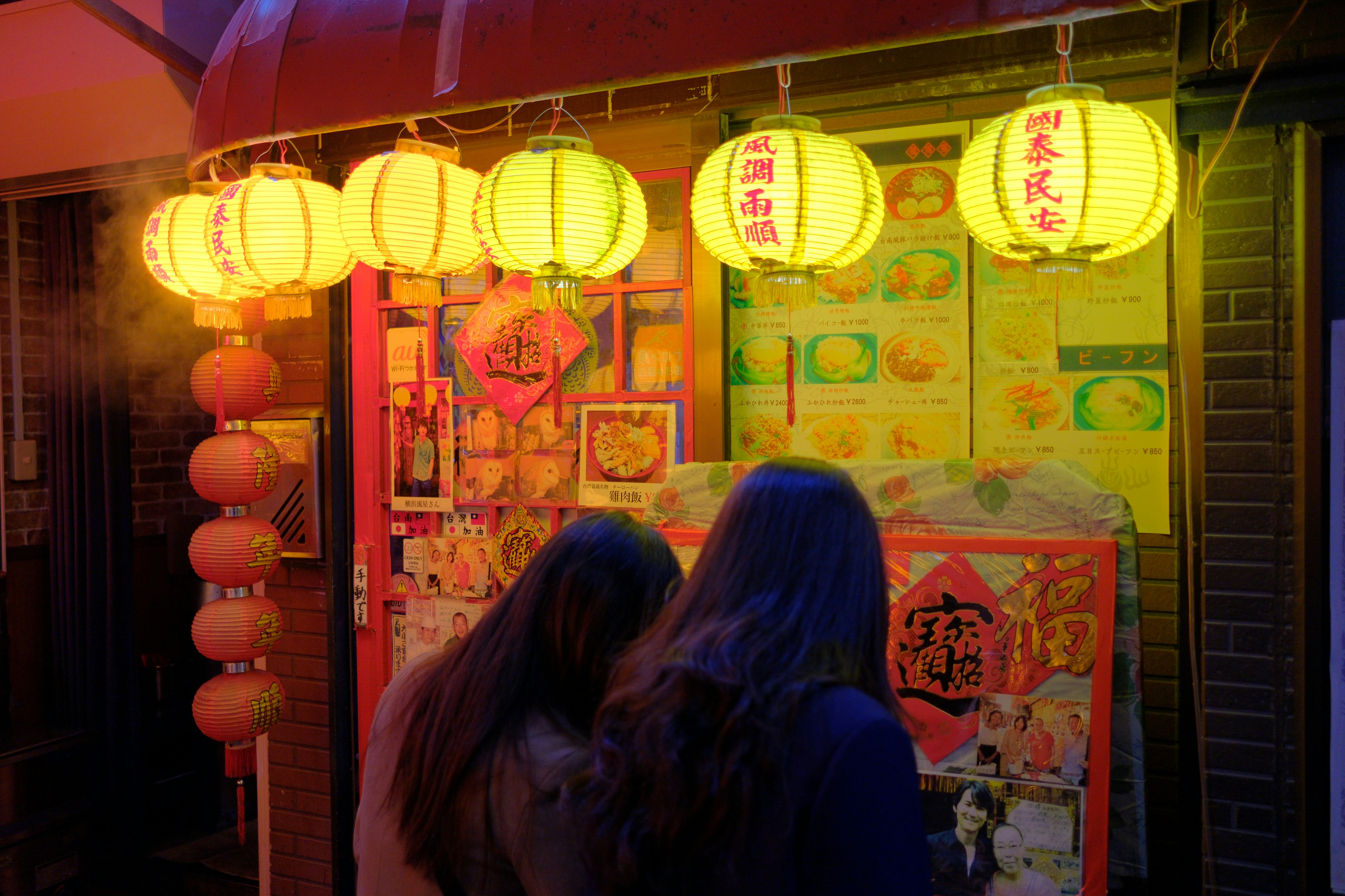 Lanterns, Echoes, and a Neon Night Market Portrait