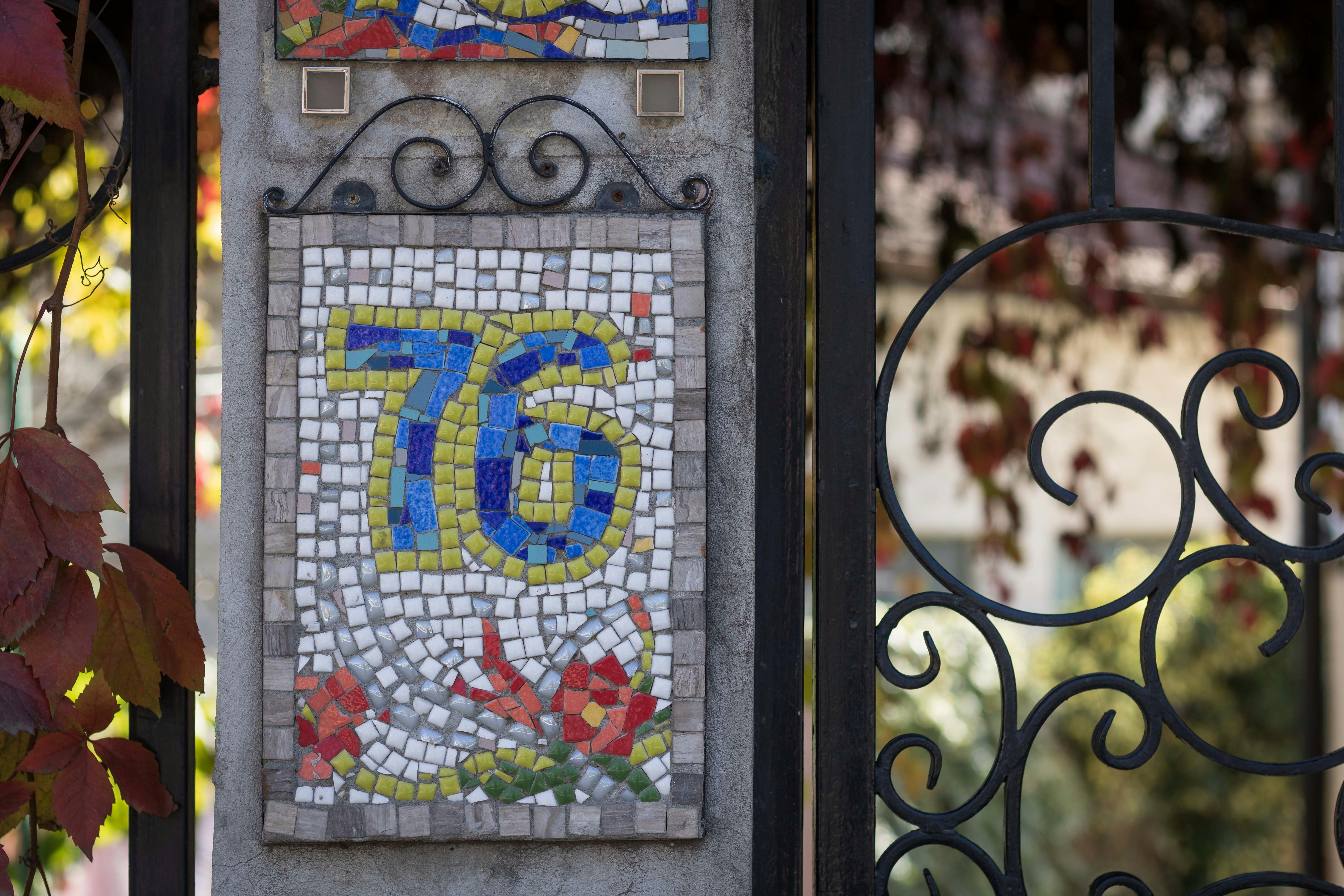 Photo by Angel Balashev with Canon EOS 750D