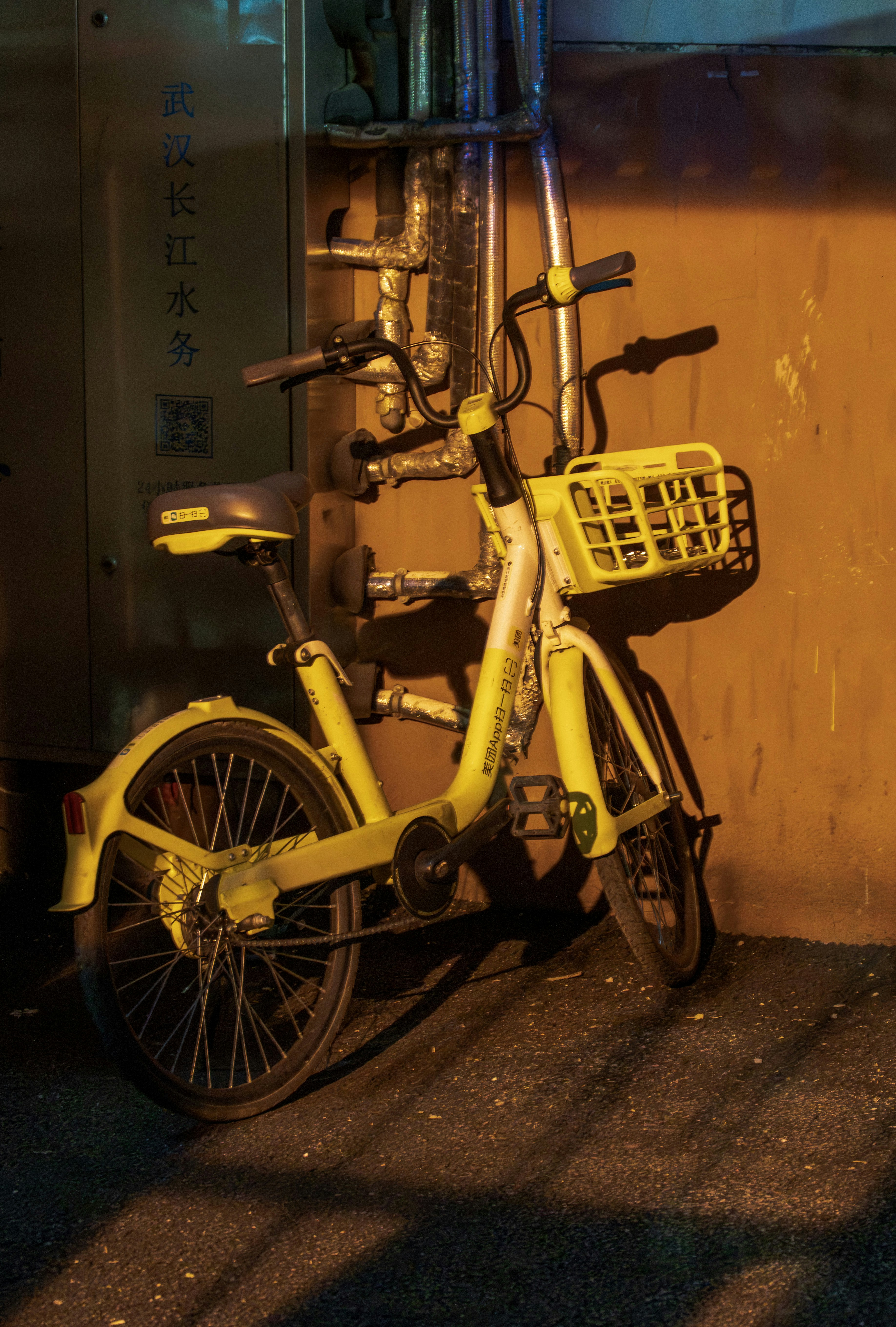 Citrus City Bike Under Neon Amber Glow