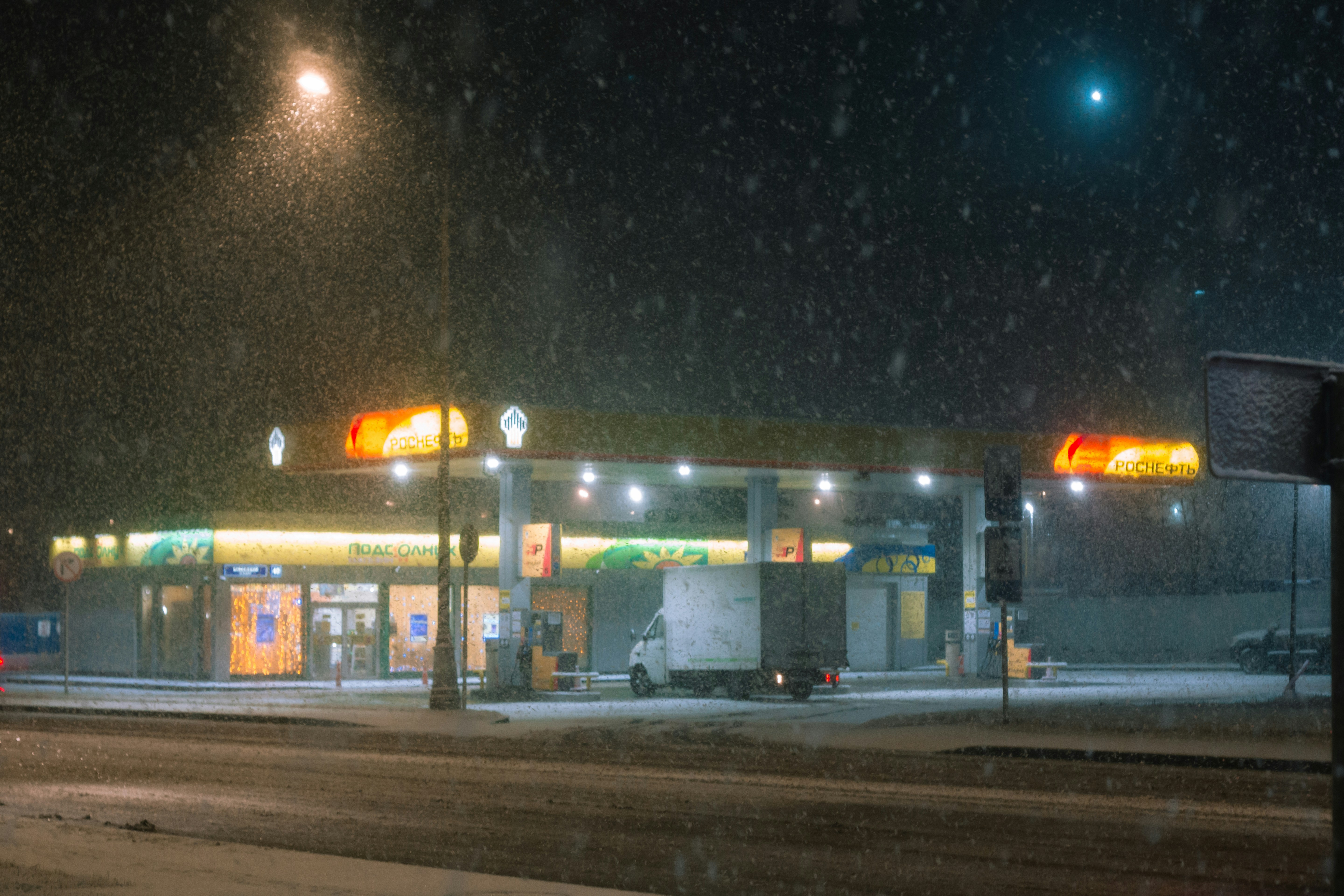 Photo by Ivan Baton with Canon EOS 5D Mark III