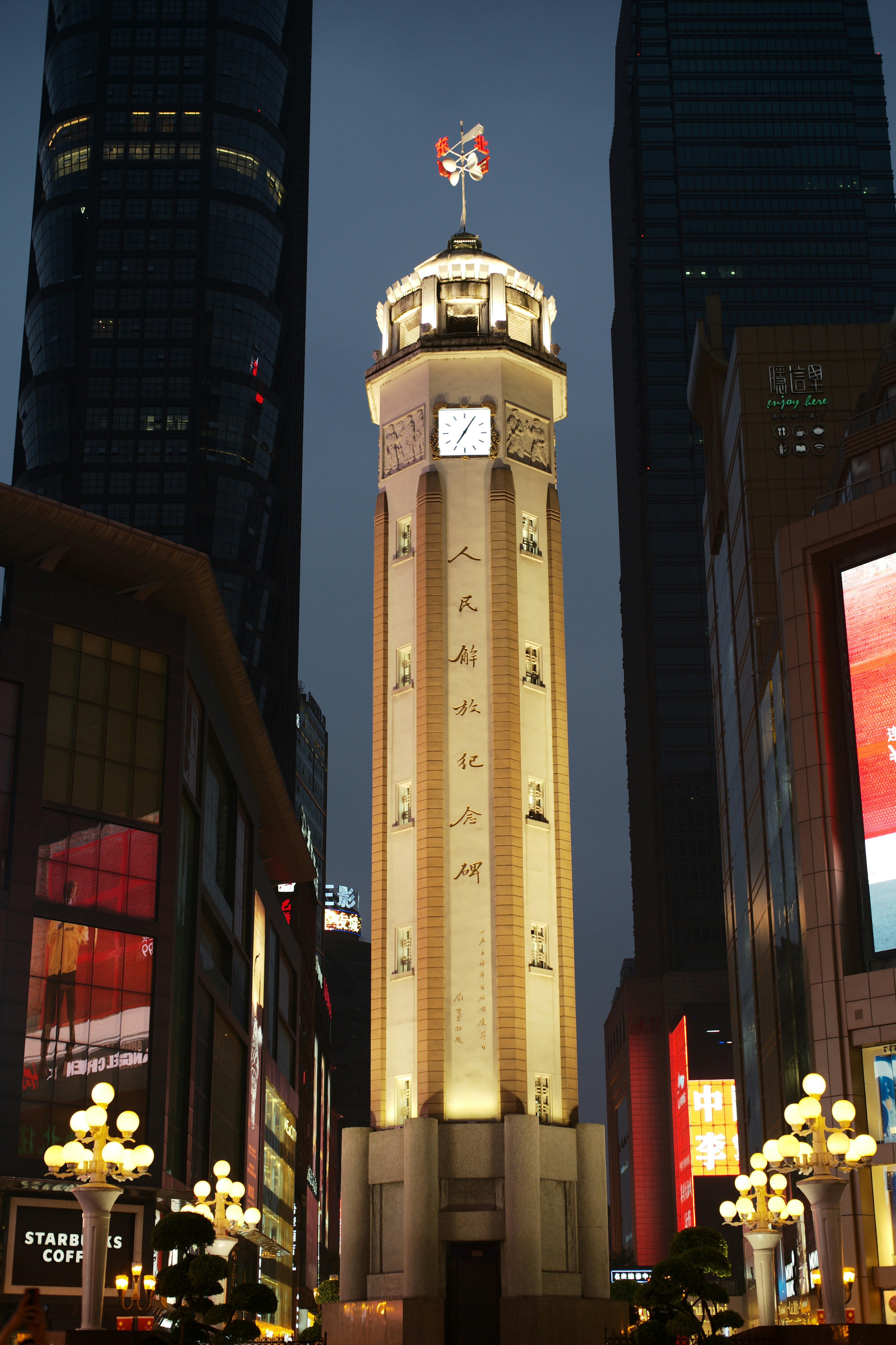 Herald of the Neon City: The Clock Tower at Dusk