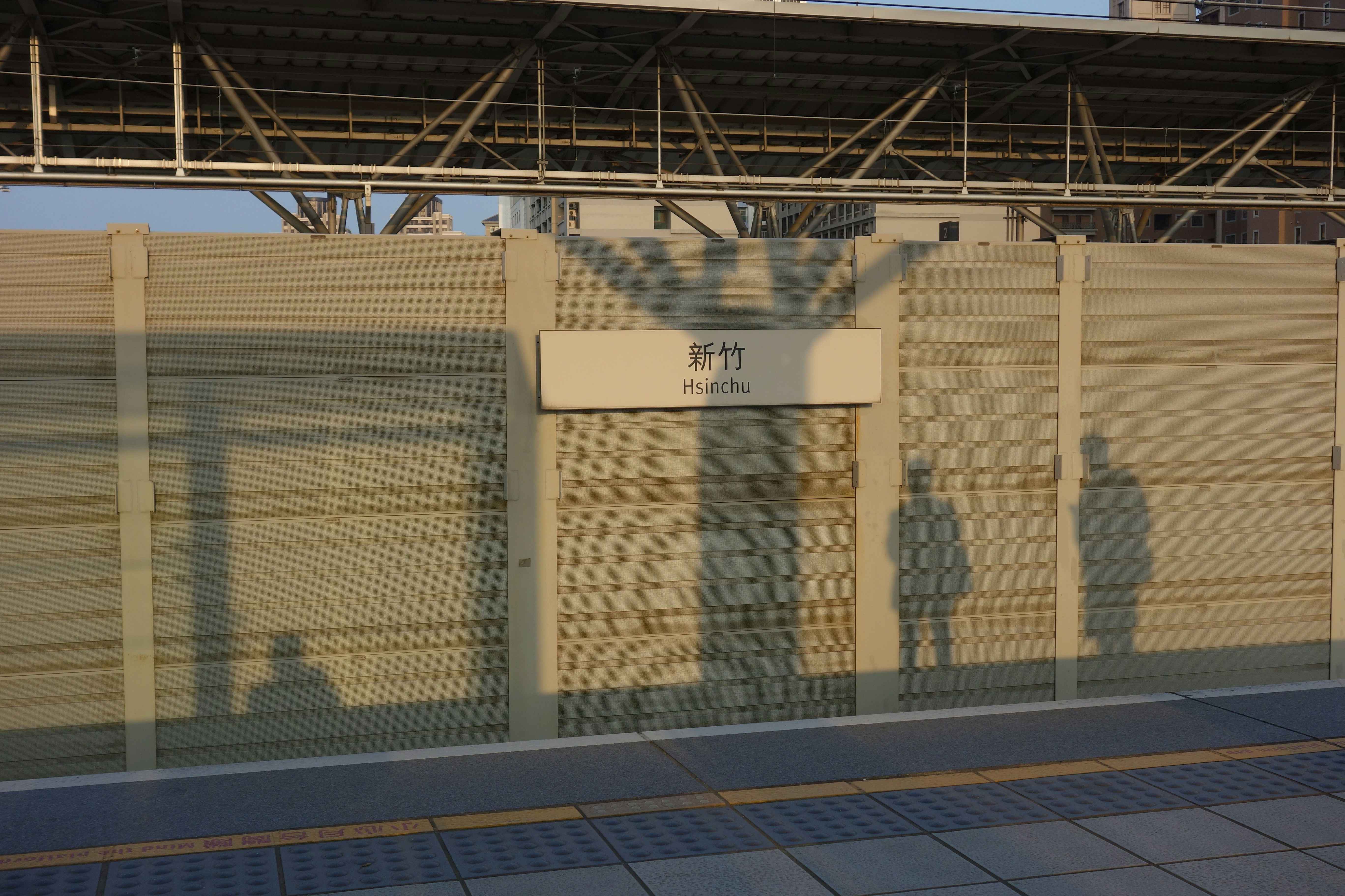 Photo by Arthur Tseng with Sony RX100