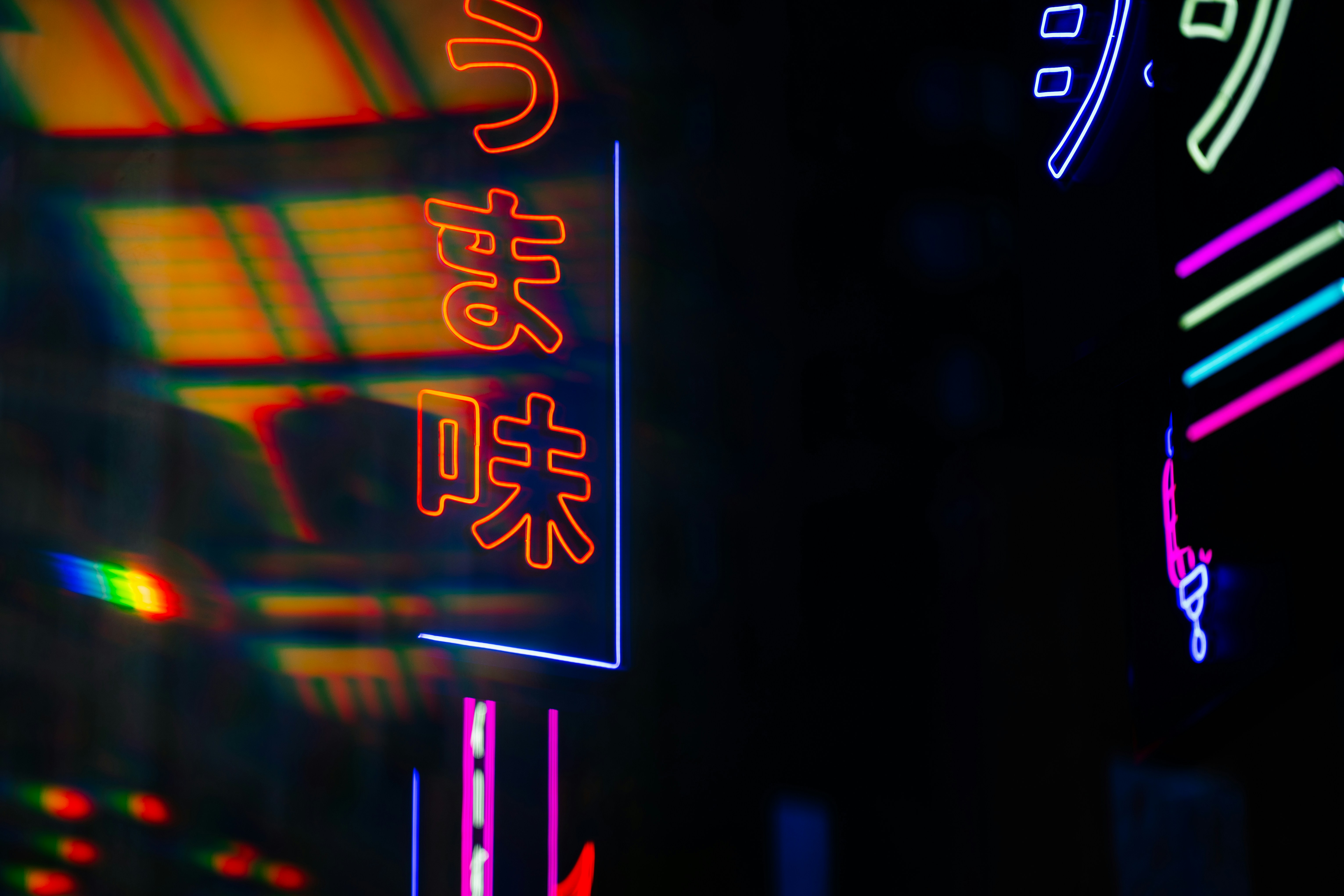 Photo by Mathias Reding with Sony Alpha 7 IV