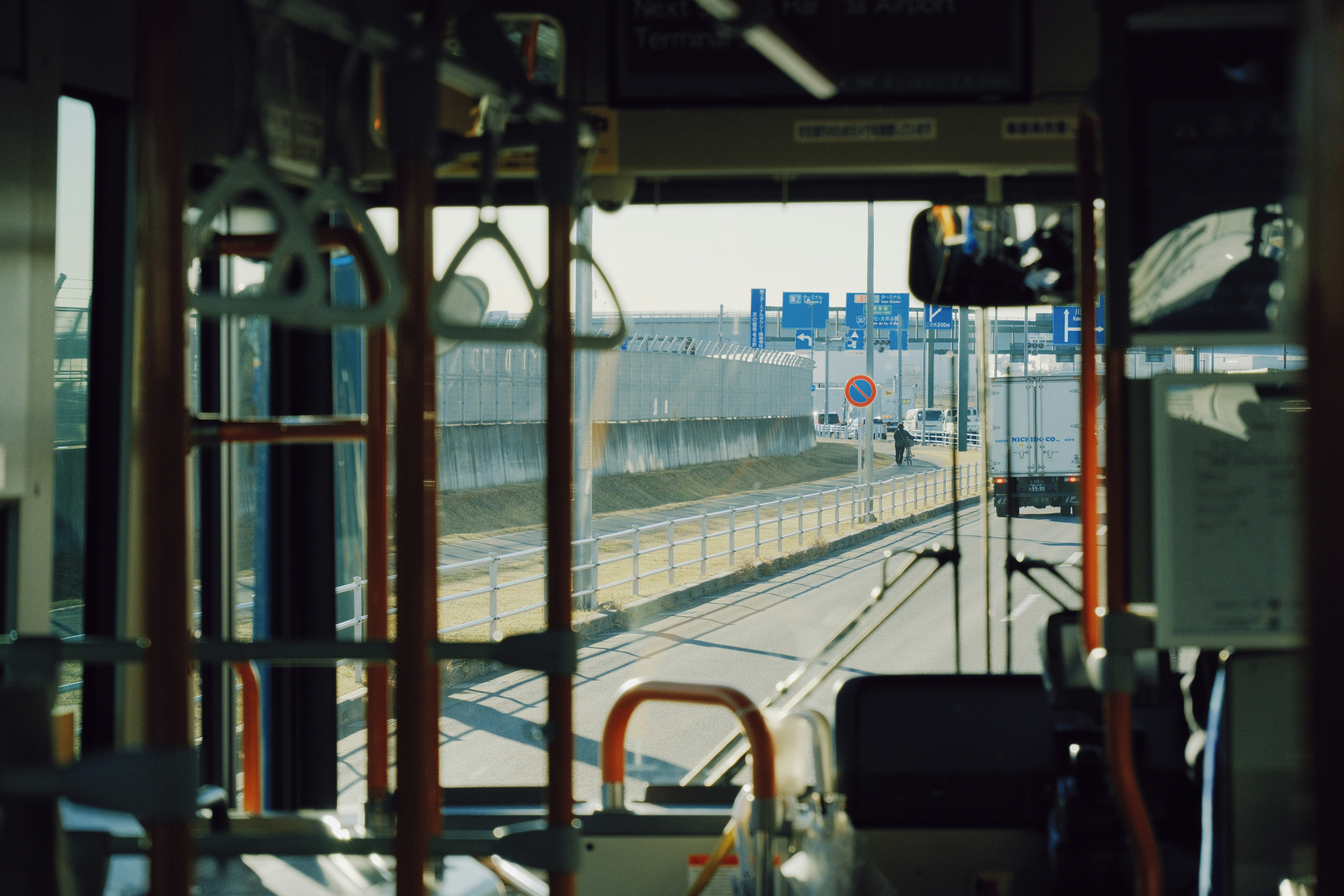 Photo by Will Xiang with Fujifilm X-T5