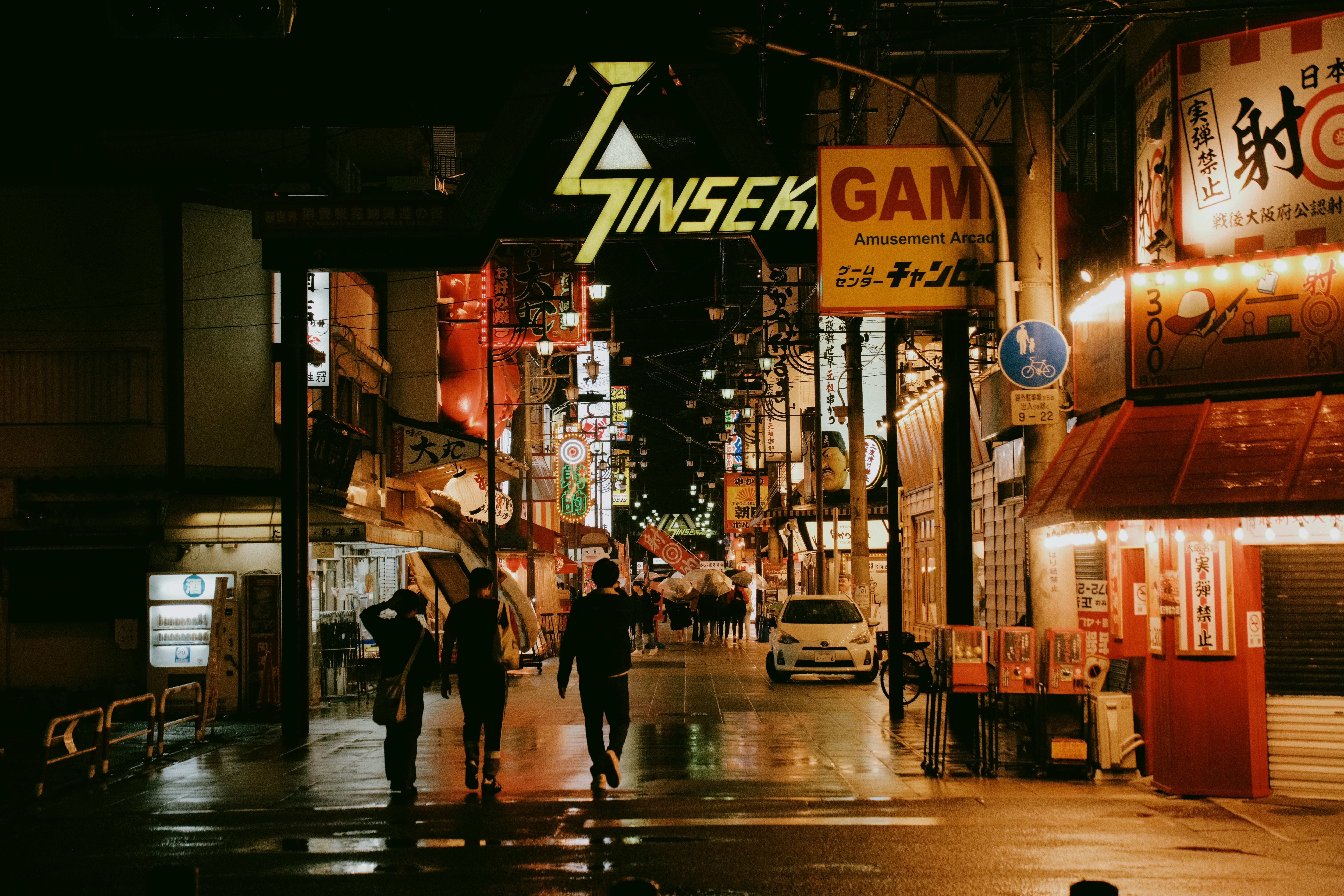 Photo by Will Xiang with Fujifilm X-T5