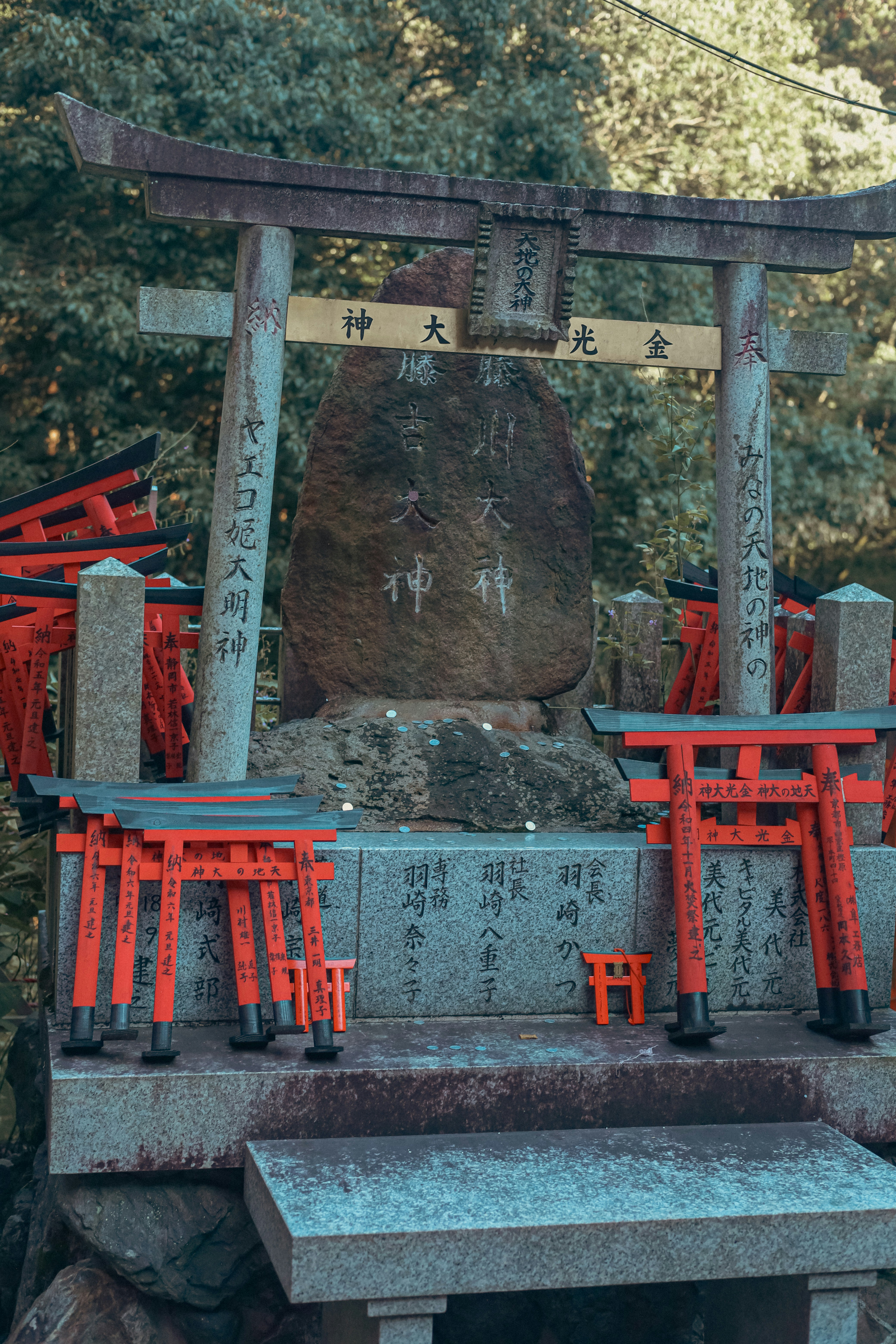 Fushimi Inari-taisha Japón una gran cultura