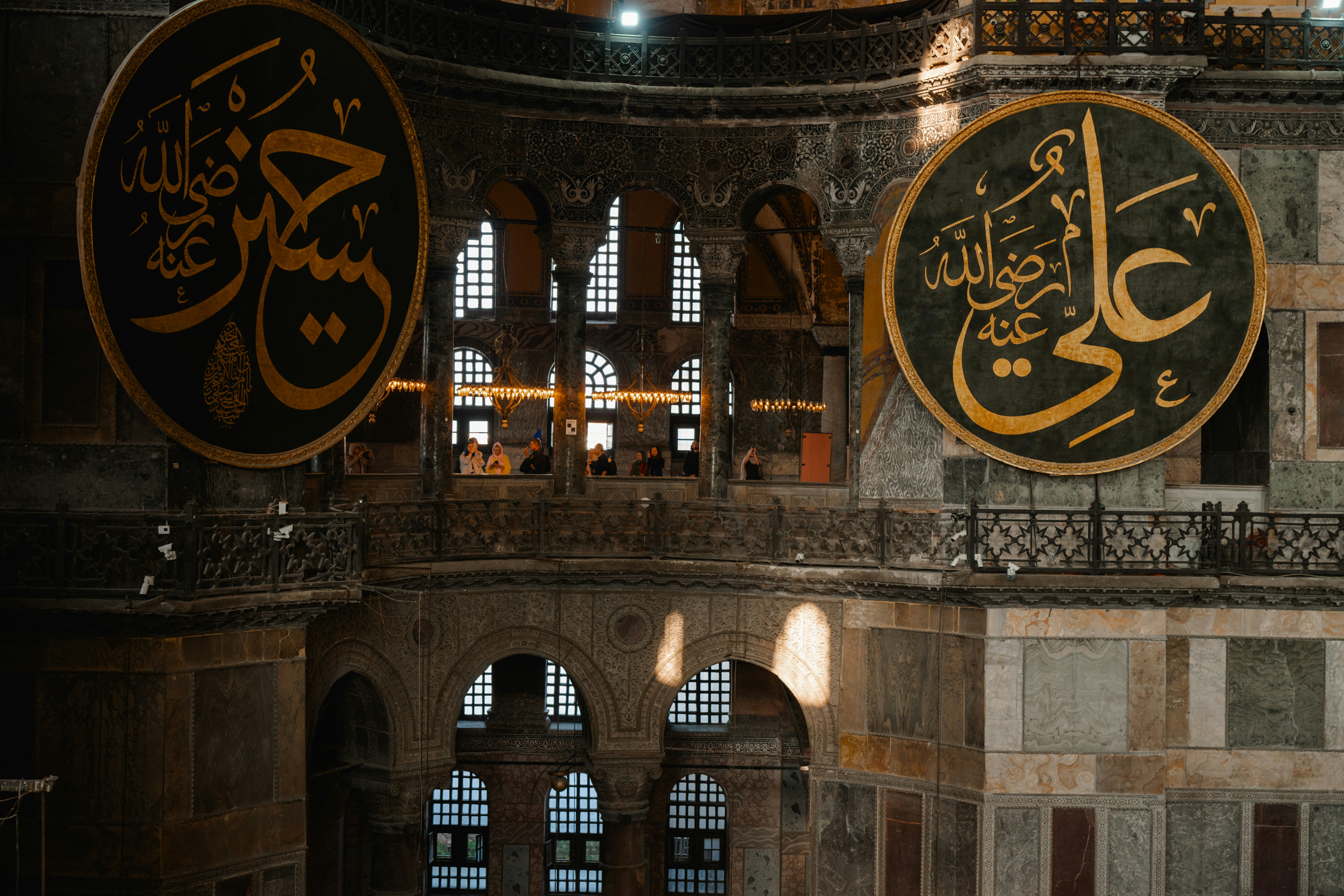 Two Golden Orbs: Calligraphy Monuments Lanterned in Light