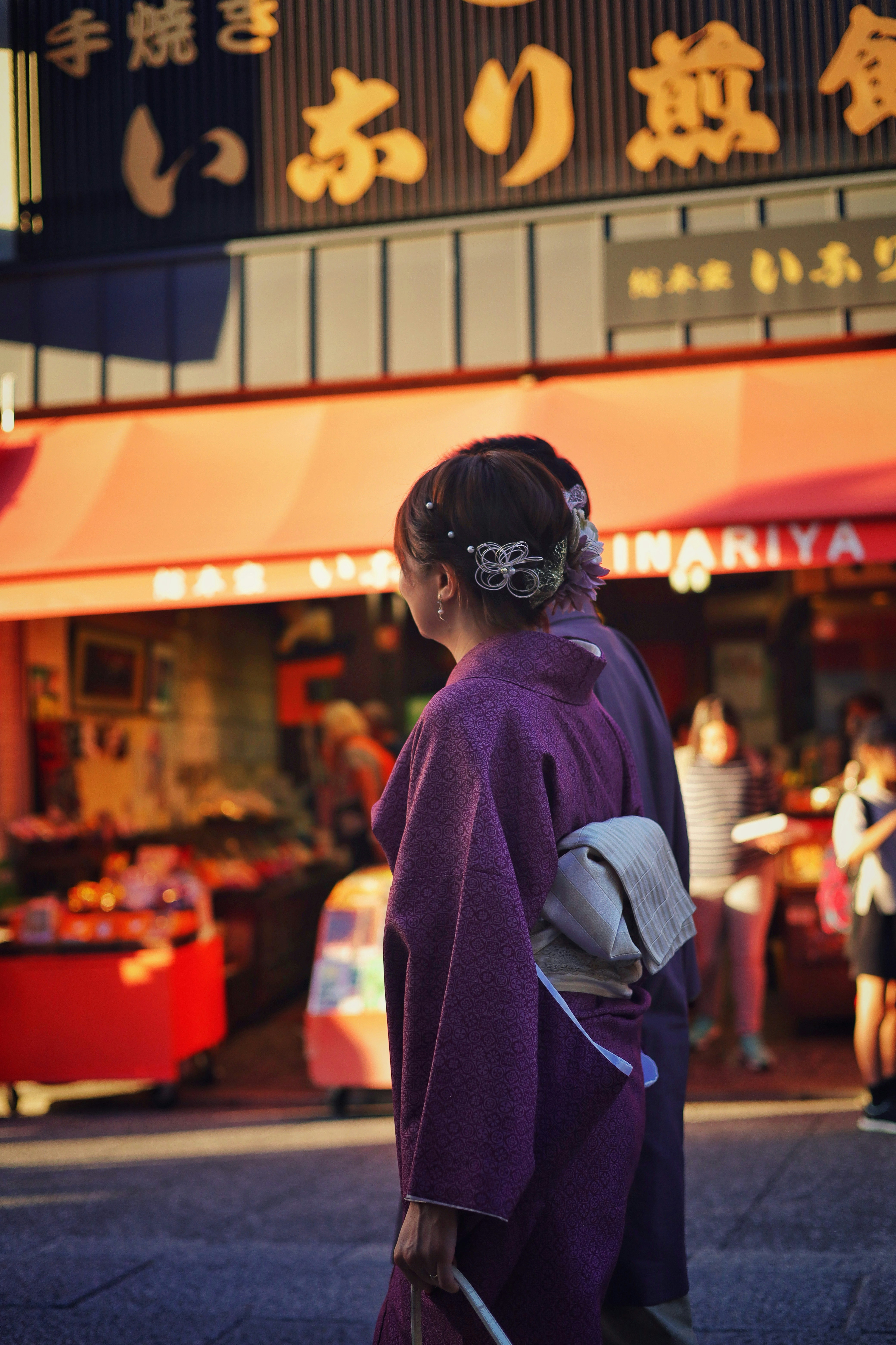 Con el kimono By: Walter lee Olivares