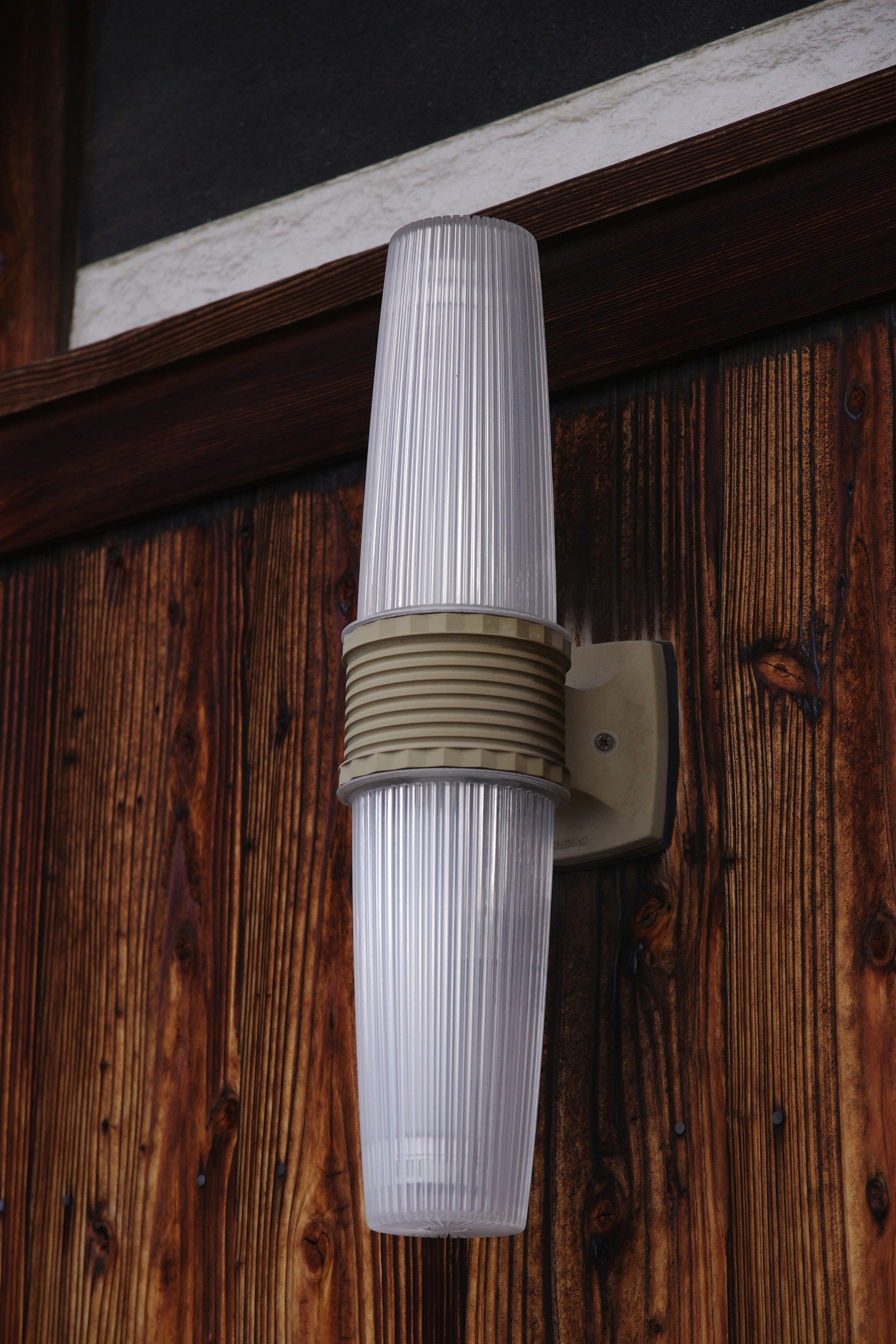 Japanese entrance lights