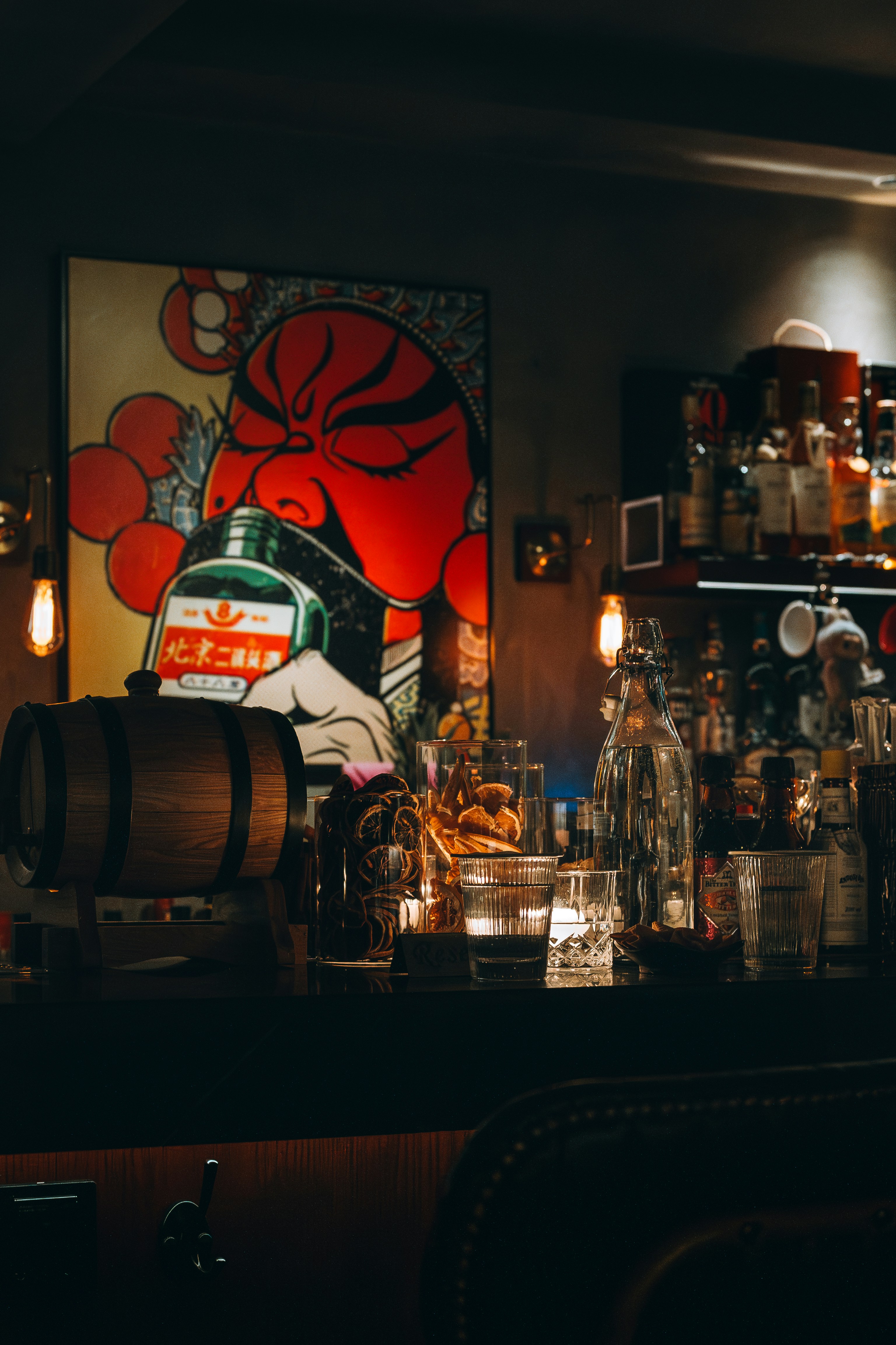 Photo by Hyory Liu with Sony Alpha 7C II