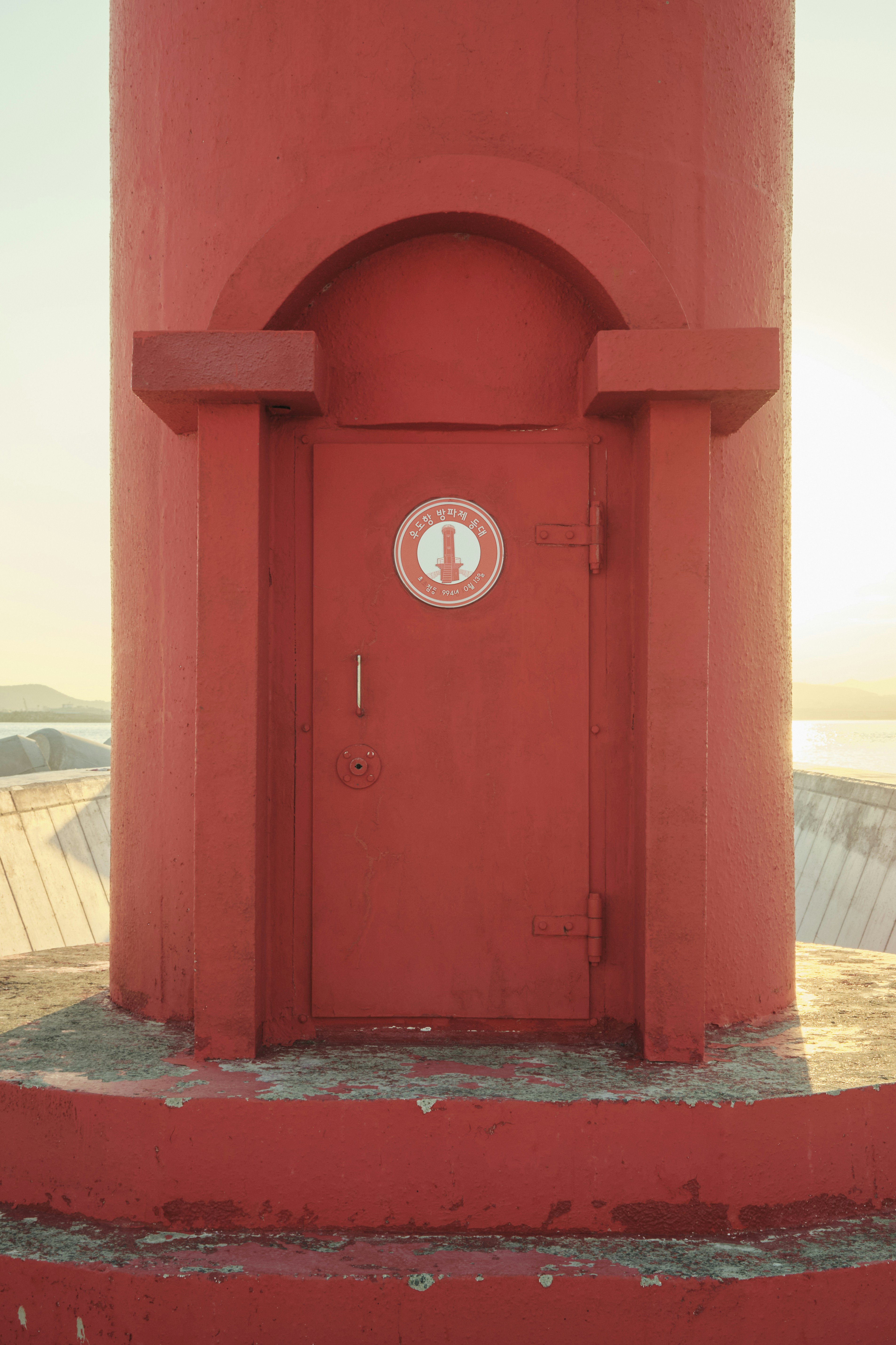 A maintenance door of a small lighthouse on the Udo island in South Korea