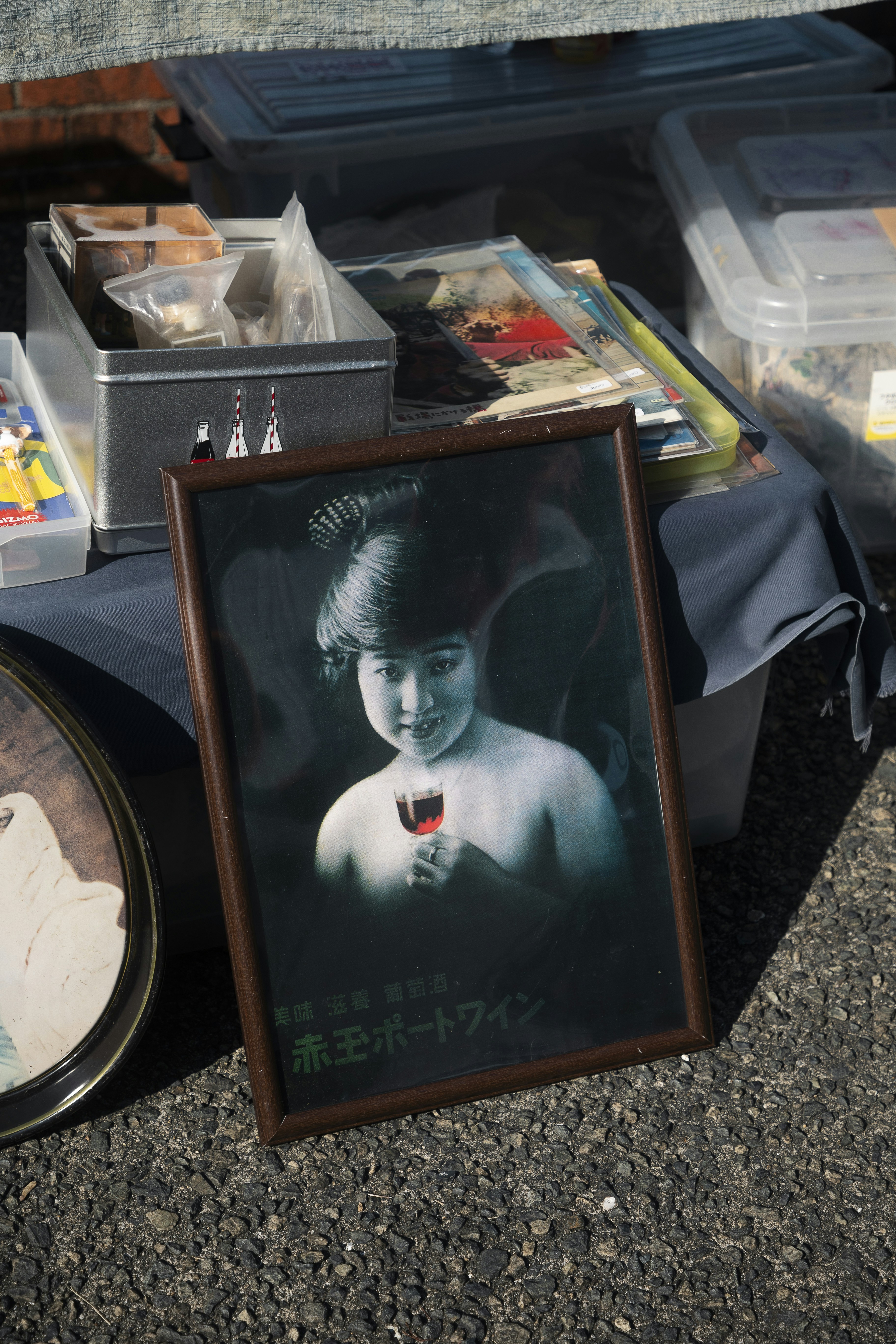 Photo by Gaku Suyama with Canon EOS R6