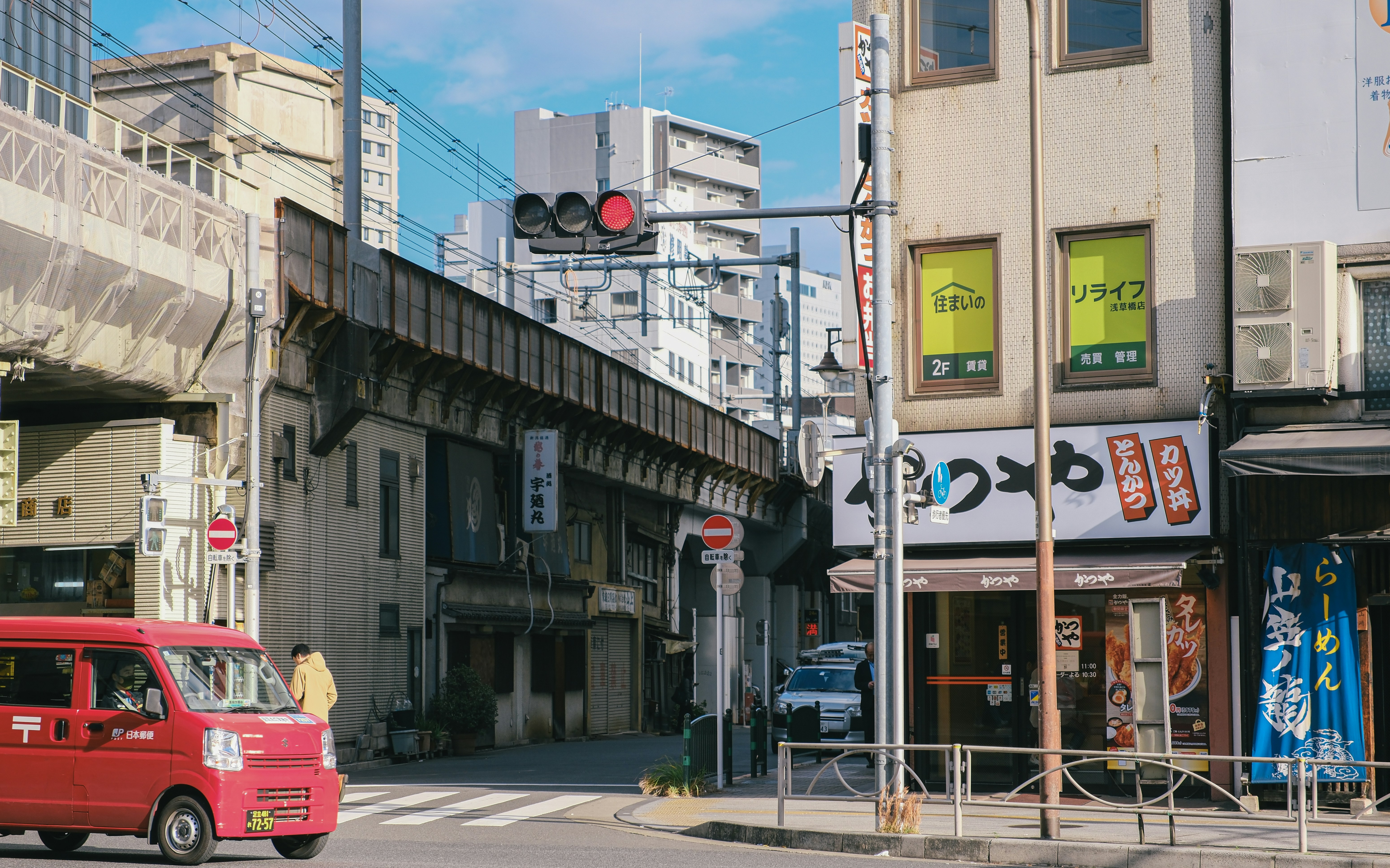 Photo by Huy Phan with Fujifilm X-S20