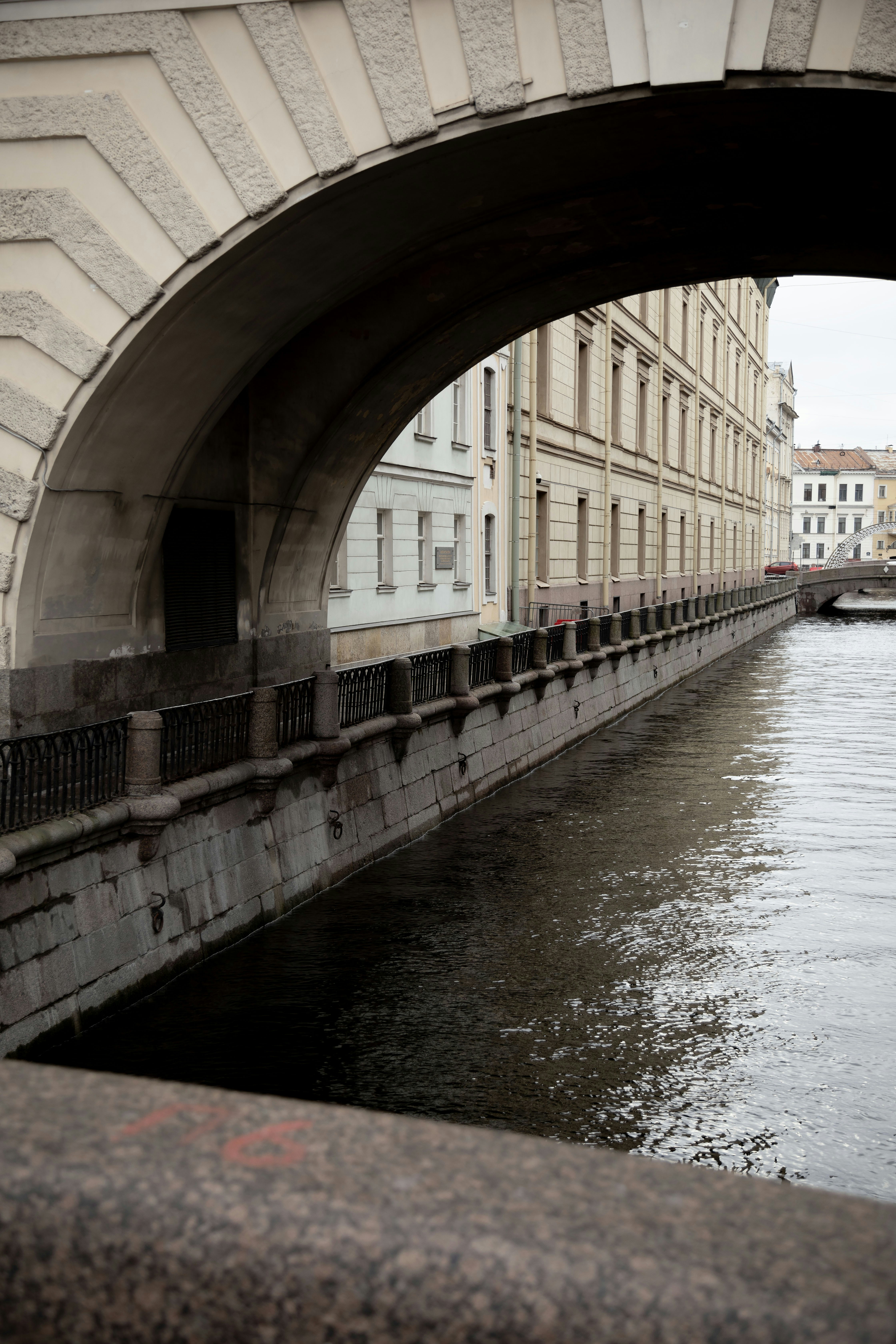 Archway over the Canal: A Quiet Passage Through the City