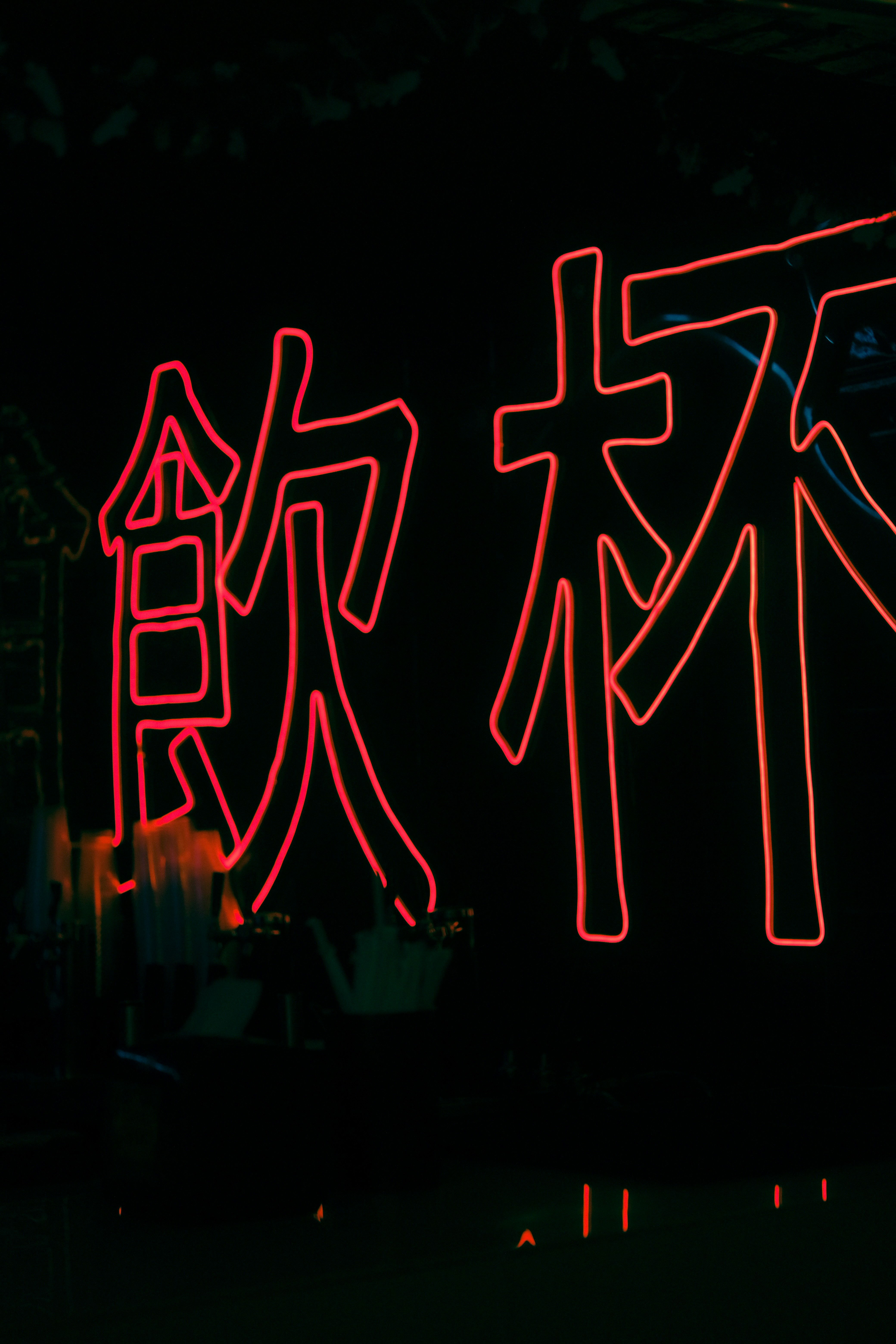 Photo by Angel Maldonado with Fujifilm X-T3