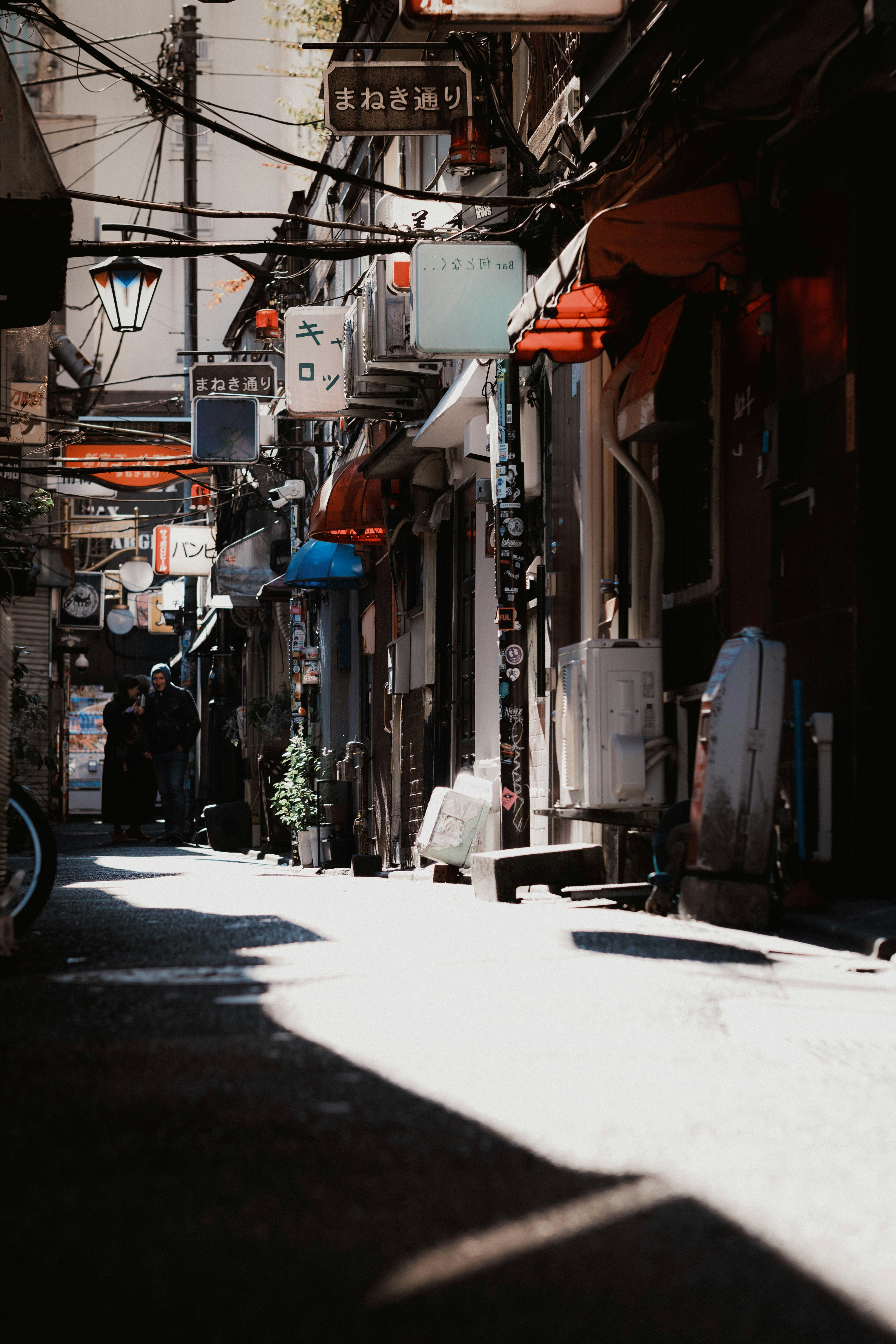 bars street at day time