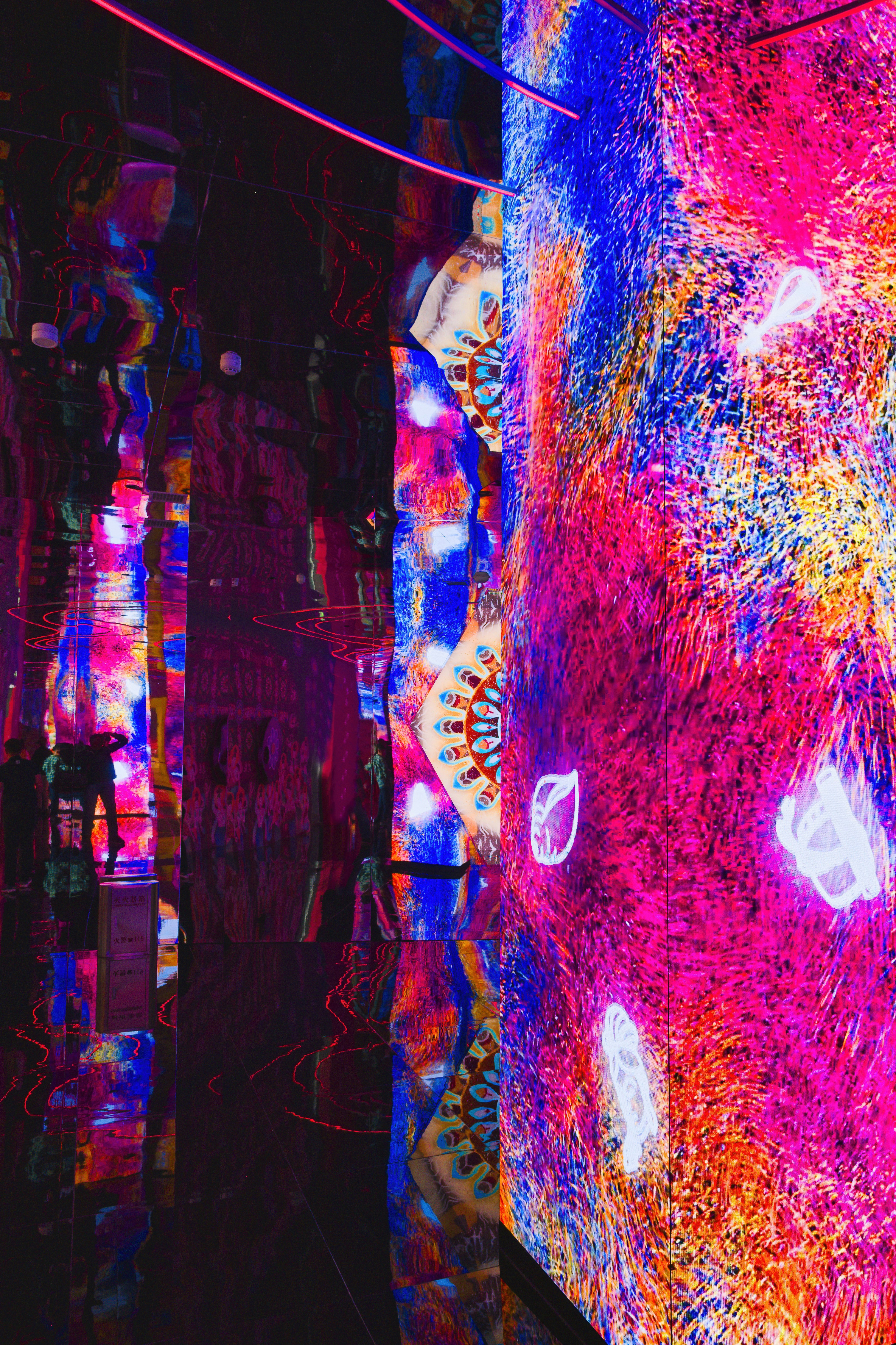 Neon Waves in a Kaleidoscopic Gallery