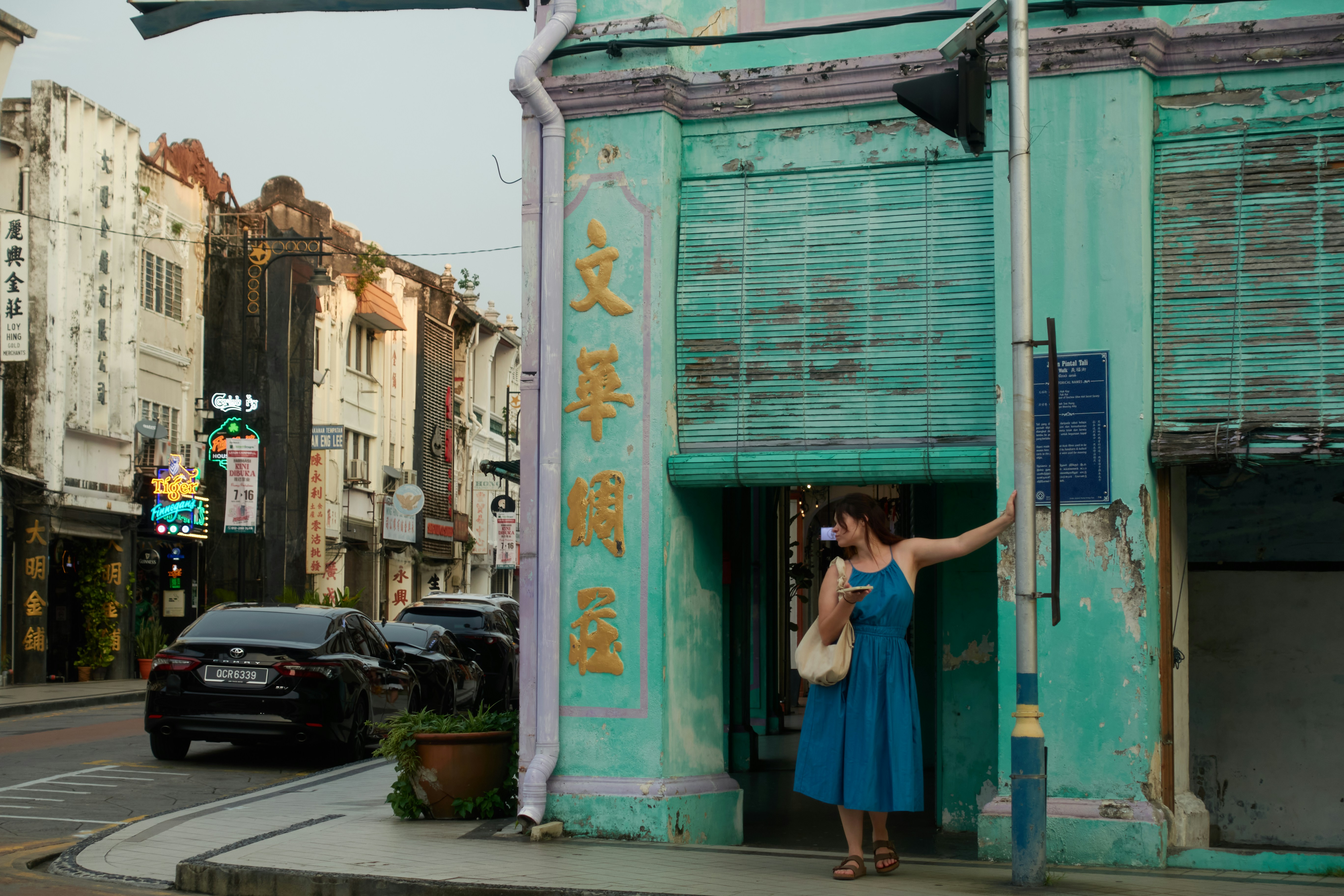 Blue Dress at the Teal Corner
