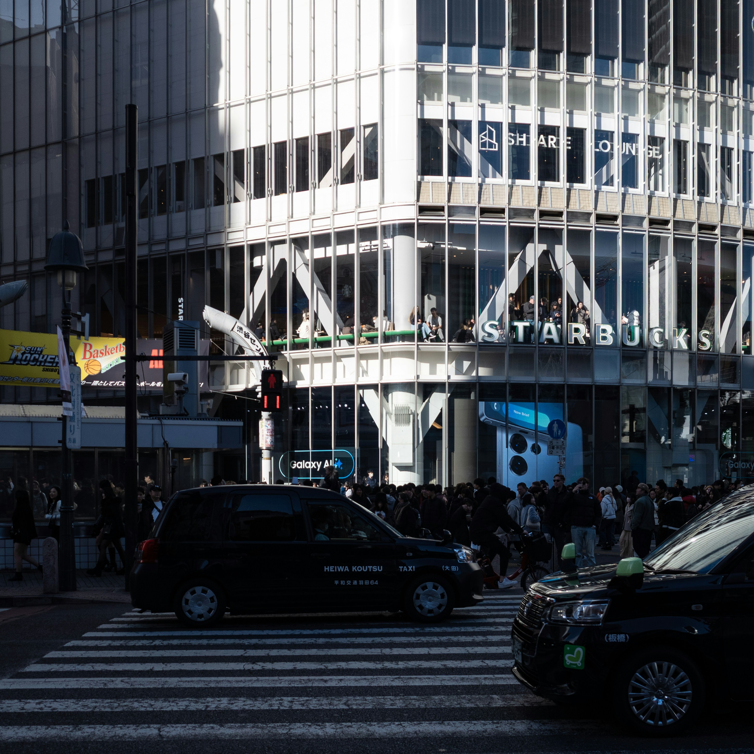 City Footfall at a Starbucks Nexus