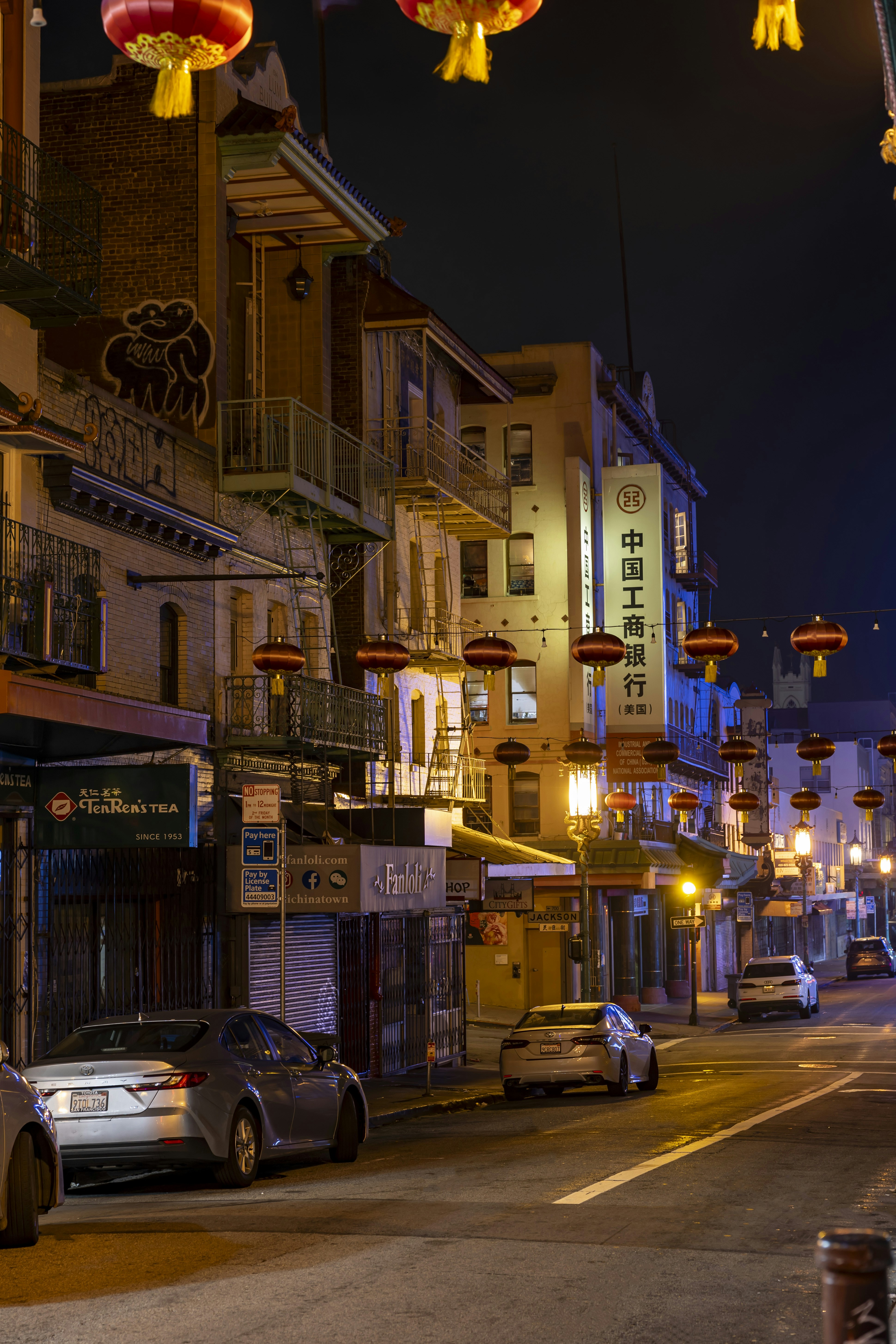 Chinatown street at night with lanterns and lanterns