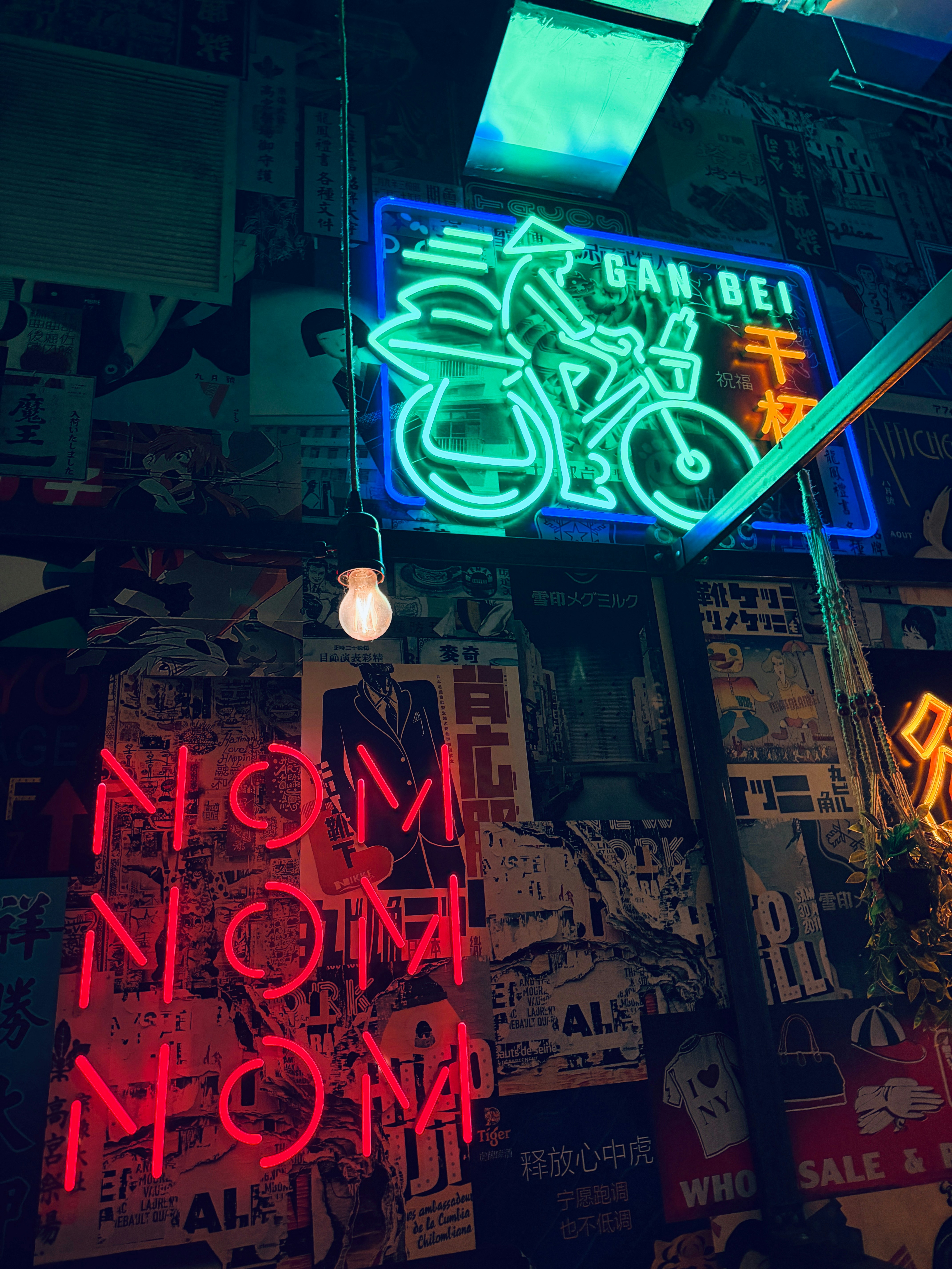 Neon Convergence: A Window into Nightlife Collage