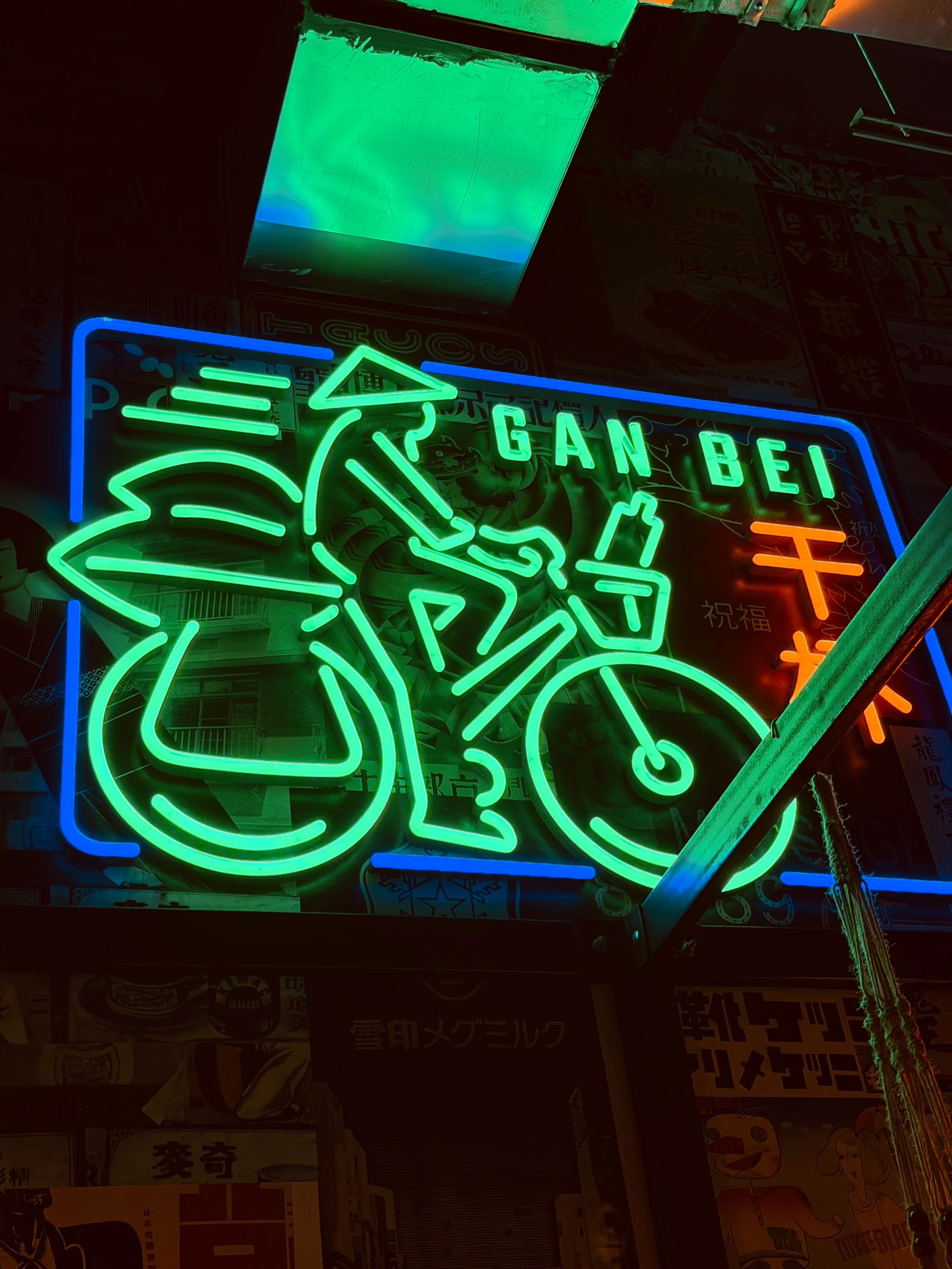 Neon Motorcycle Sign in a Midnight Alley